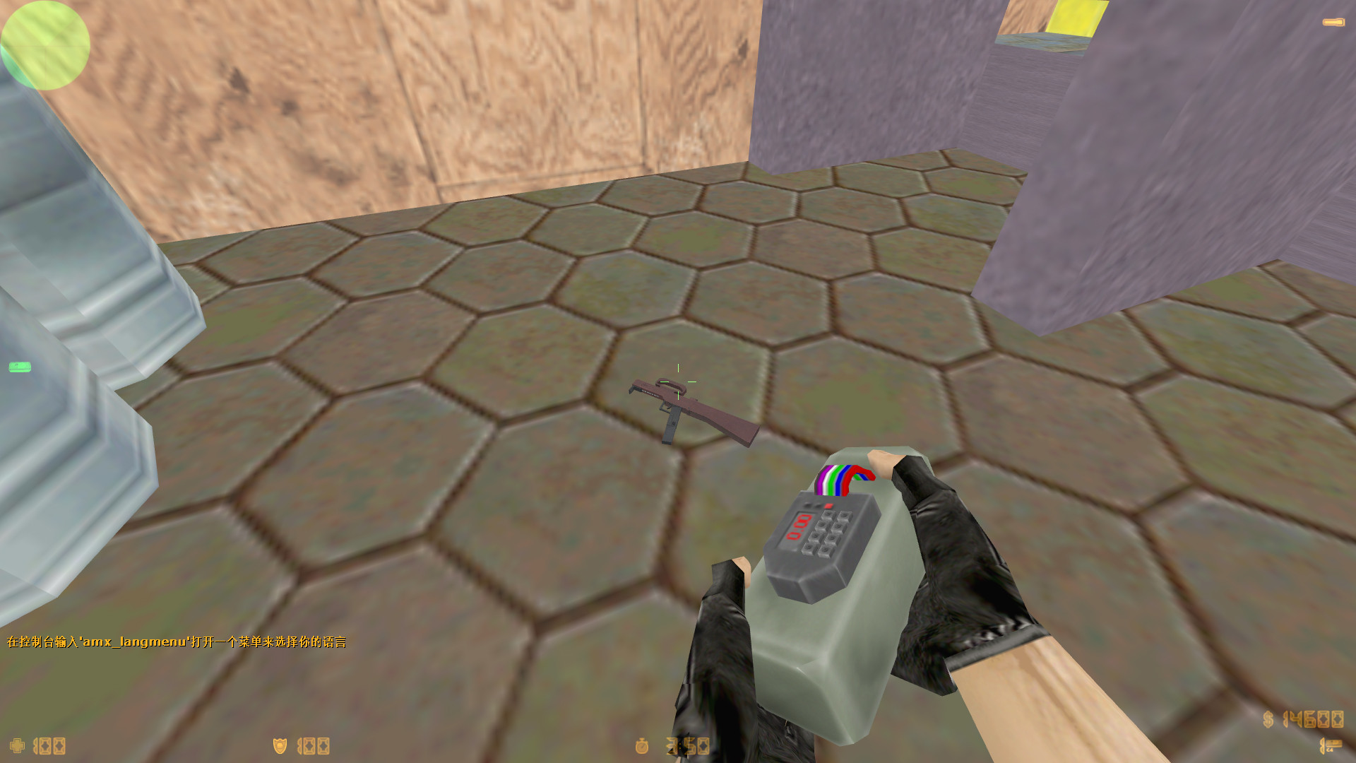 DEB M21 Radio Submachinegun Mod for Counter-Strike 1.6 | CS1.6 Mods