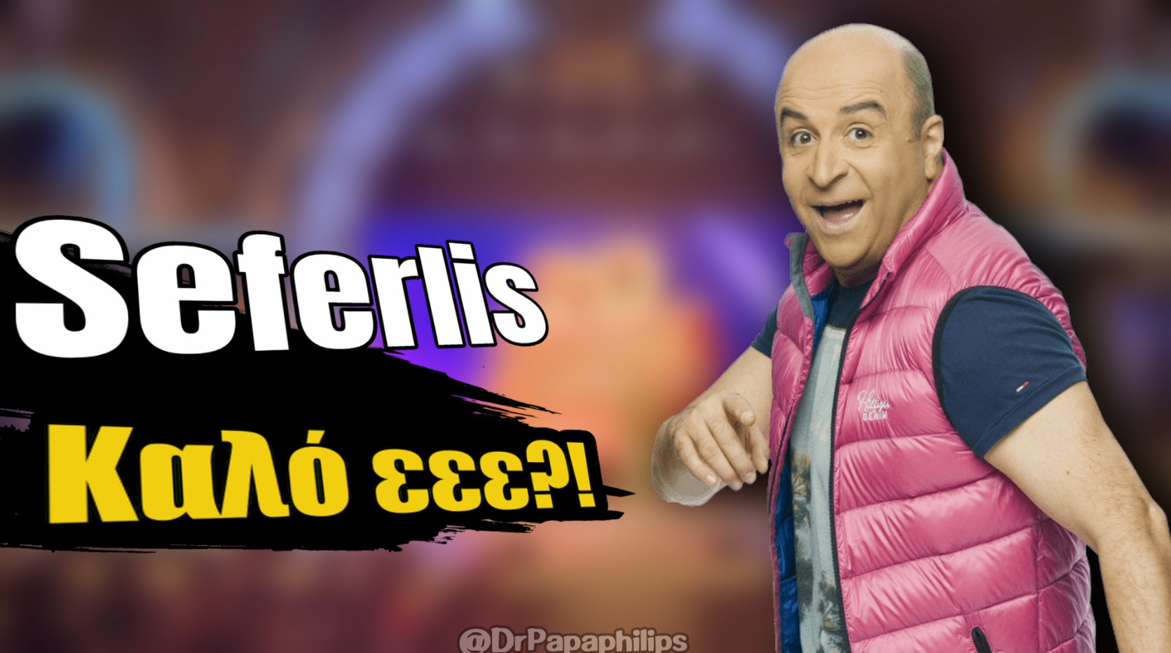 Markos Seferlis over Wii Fit Trainer Mod for Super Smash Bros. Ultimate ...