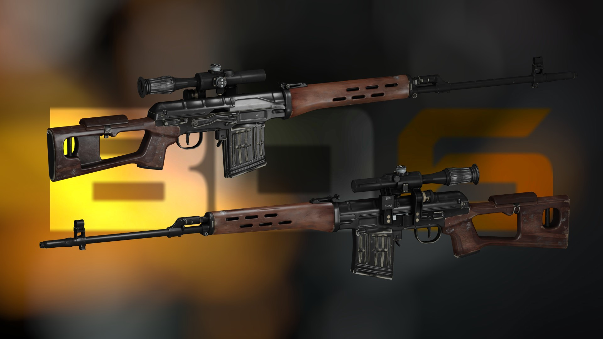 Insurgency: Sandstorm SVD on BO6 Anims (Updated) Mod for Counter-Strike: Source | CS:S Mods