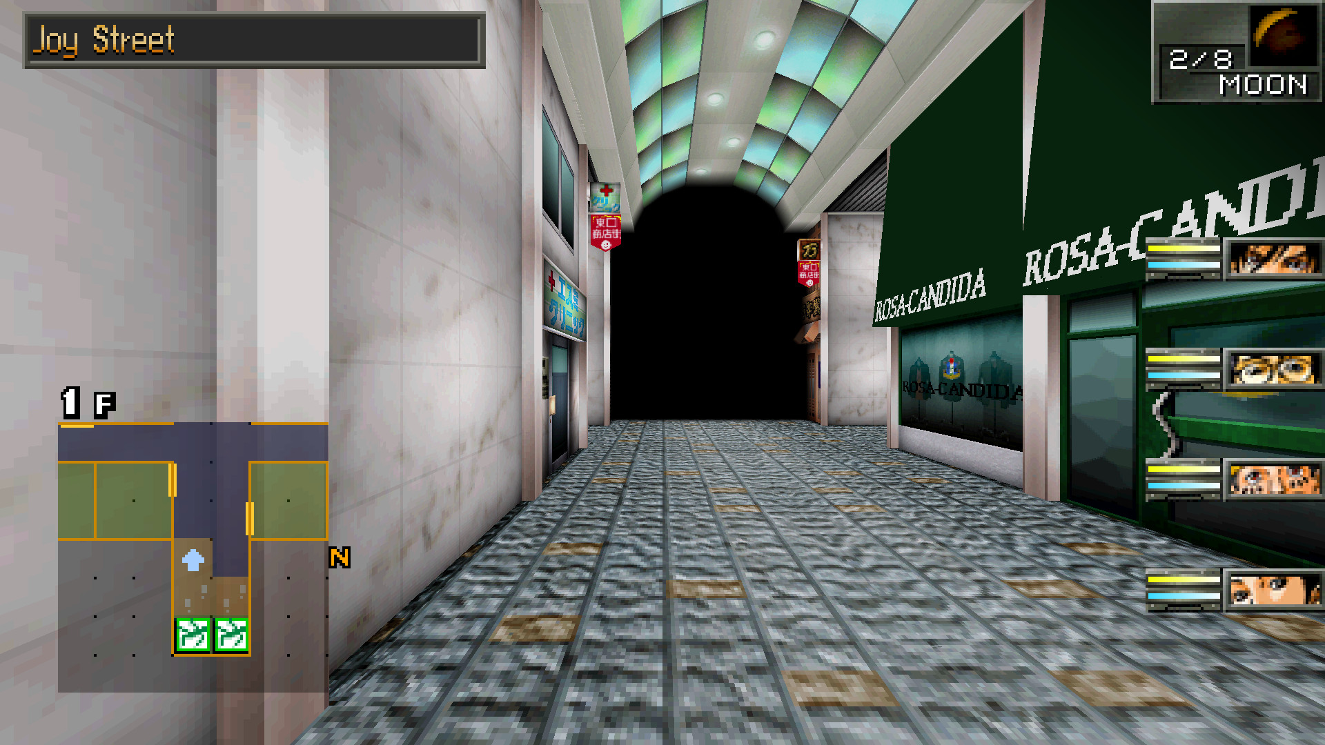 PS1-Style UI Textures Mod for Shin Megami Tensei: Persona (PSP) | SMT P1 PSP Mods