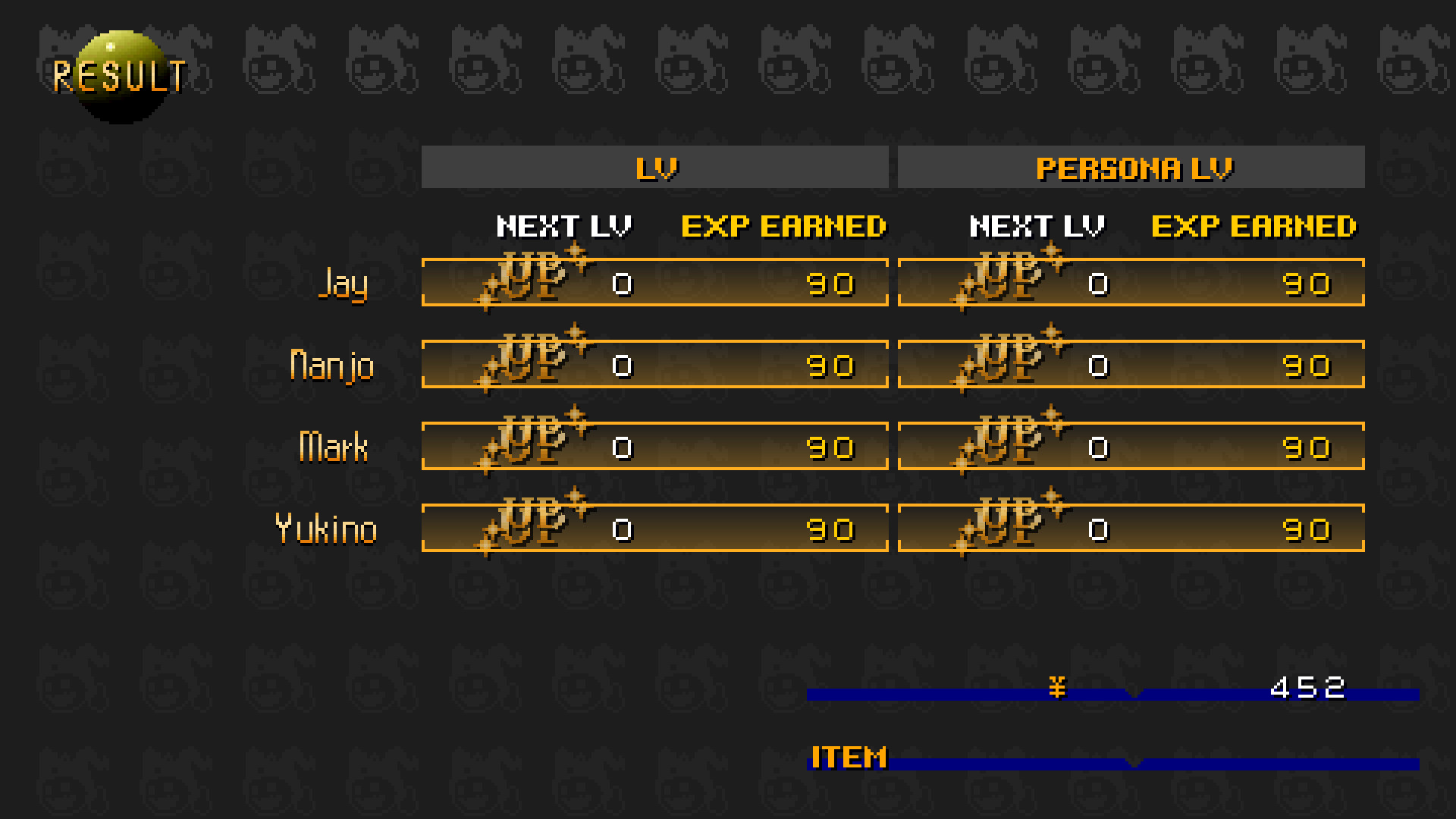 PS1-Style UI Textures Mod for Shin Megami Tensei: Persona (PSP) | SMT P1 PSP Mods