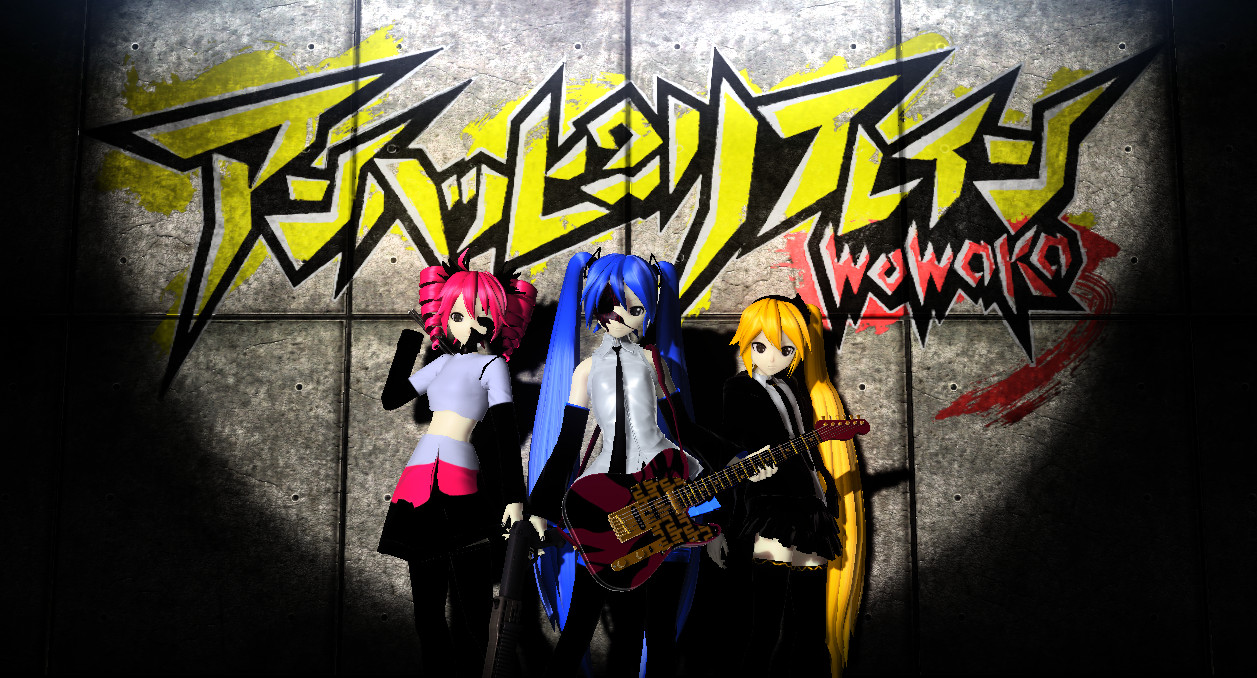 Project Diva Deep Blue Module Pack Mod for Hatsune Miku: Project DIVA ...