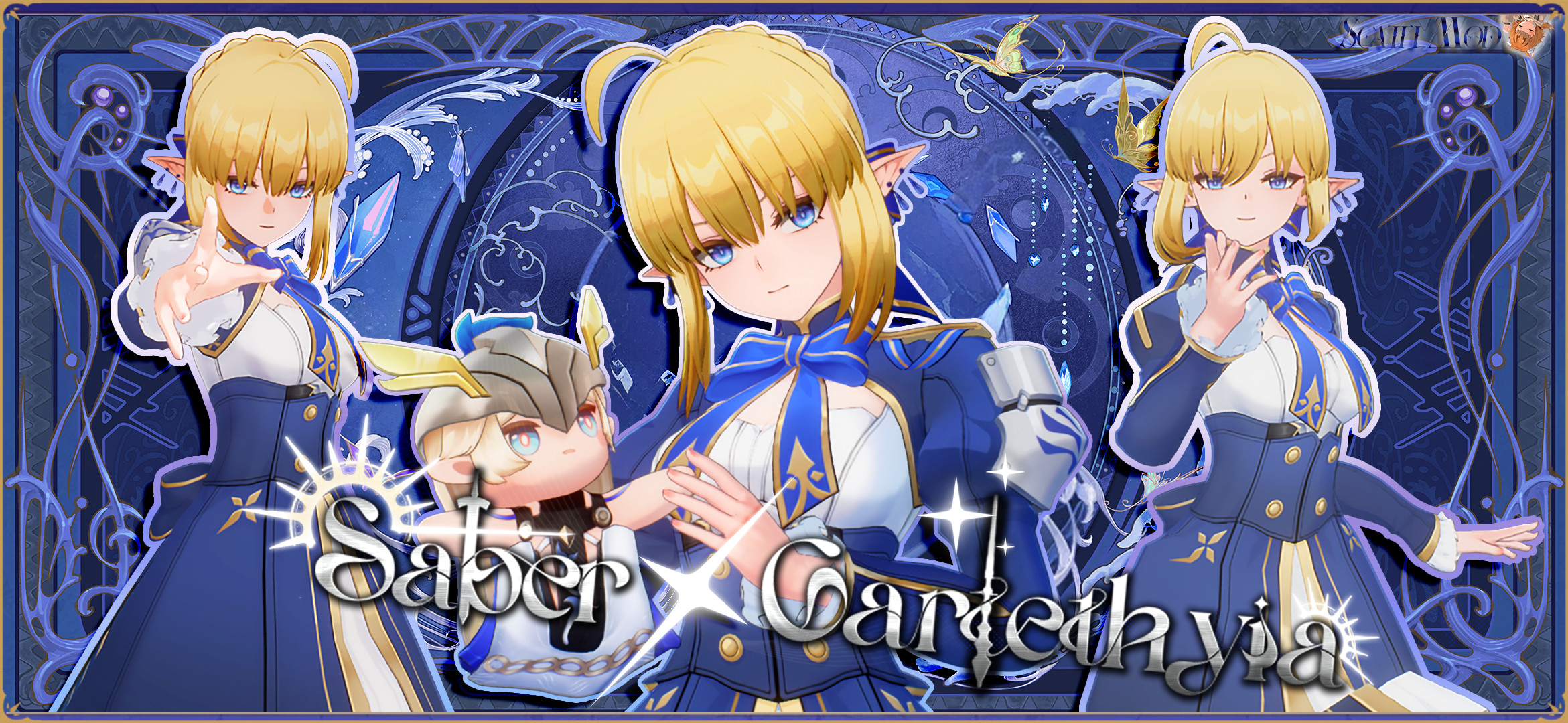 Cartethyia plays Sader in the Starry Skies Train Mod for Wuthering ...