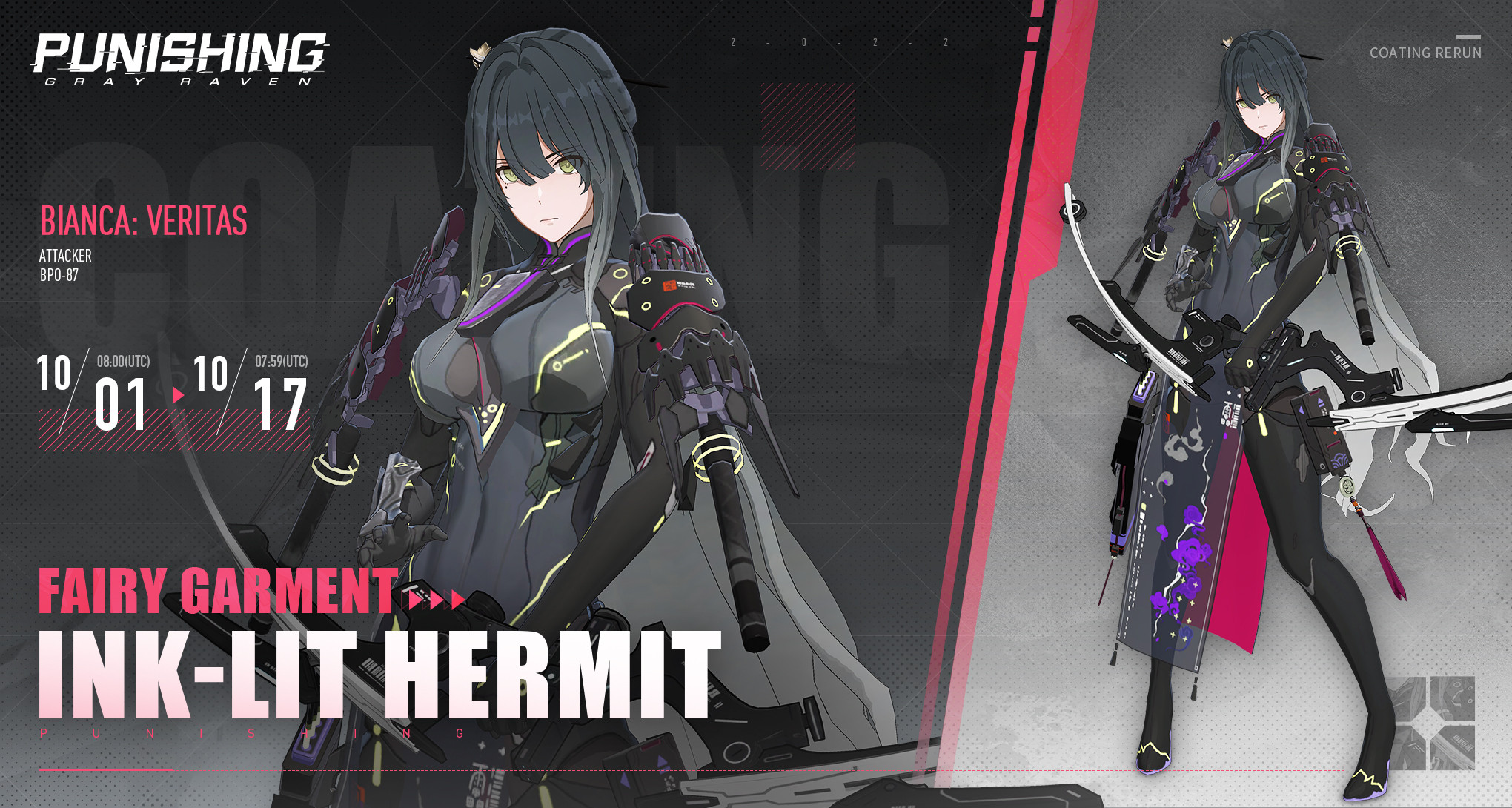 Yinlin x Bianca [PGR]-Ink Lit Hermit Mod for Wuthering Waves | WuWa Mods