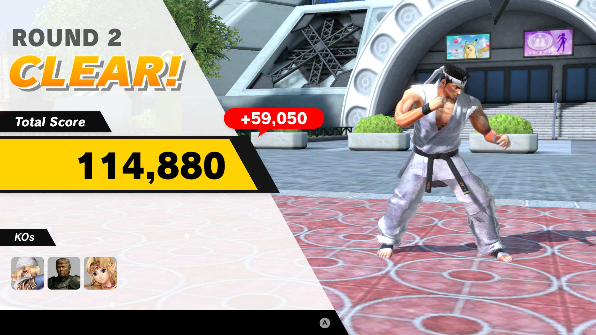 Akira Yuki (Virtua Fighter) Mod for Super Smash Bros. Ultimate | SSBU Mods