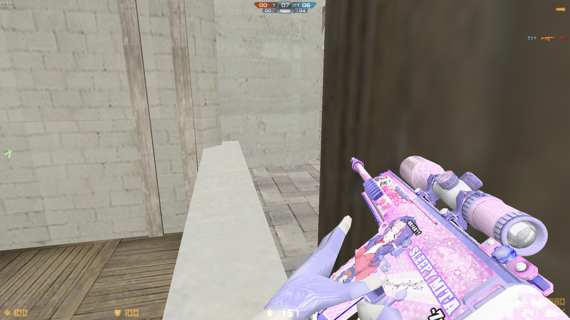 SCAR-Heavy Tactical PR - Mita Drowsy 【Miside】 Mod for Counter-Strike 1.6 | CS1.6 Mods