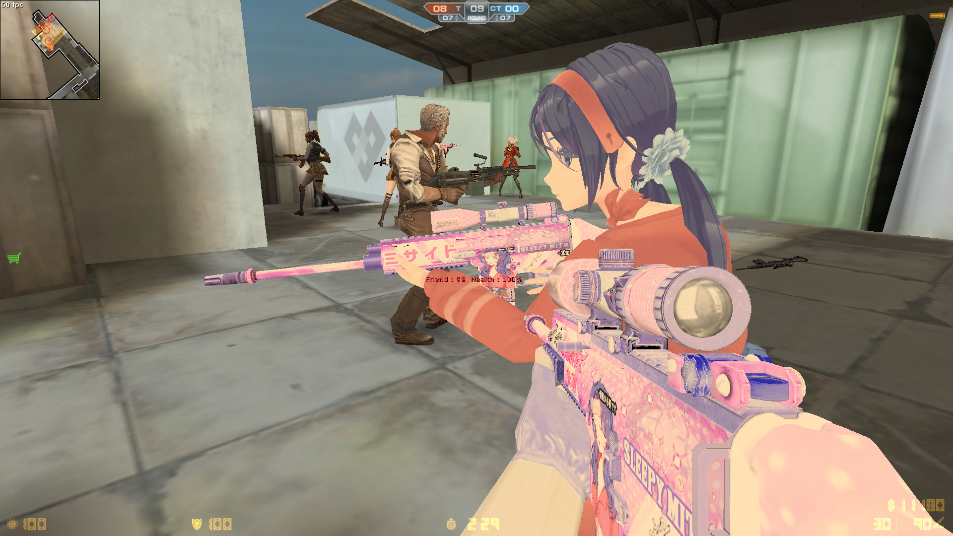 SCAR-Heavy Tactical PR - Mita Drowsy 【Miside】 Mod for Counter-Strike 1.6 | CS1.6 Mods