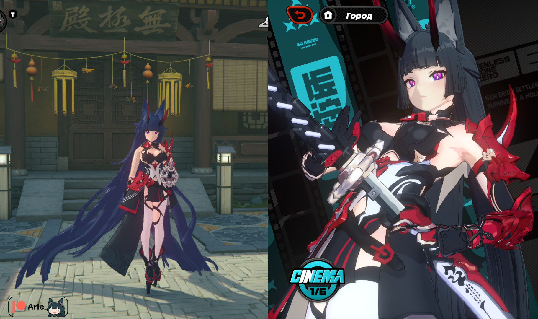 Miyabi HoT Mei Mod for Zenless Zone Zero | ZZZ Mods