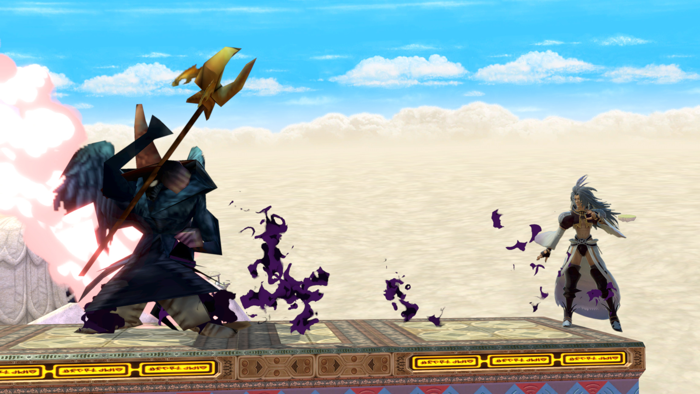 Kuja over Zelda Mod for Super Smash Bros. Ultimate | SSBU Mods