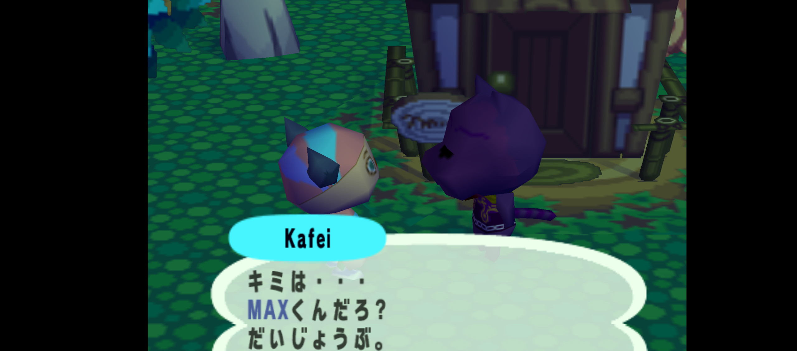 Kinda Bad Looking Villager Pack (E+ Only!) Mod for Animal Crossing | AC ...