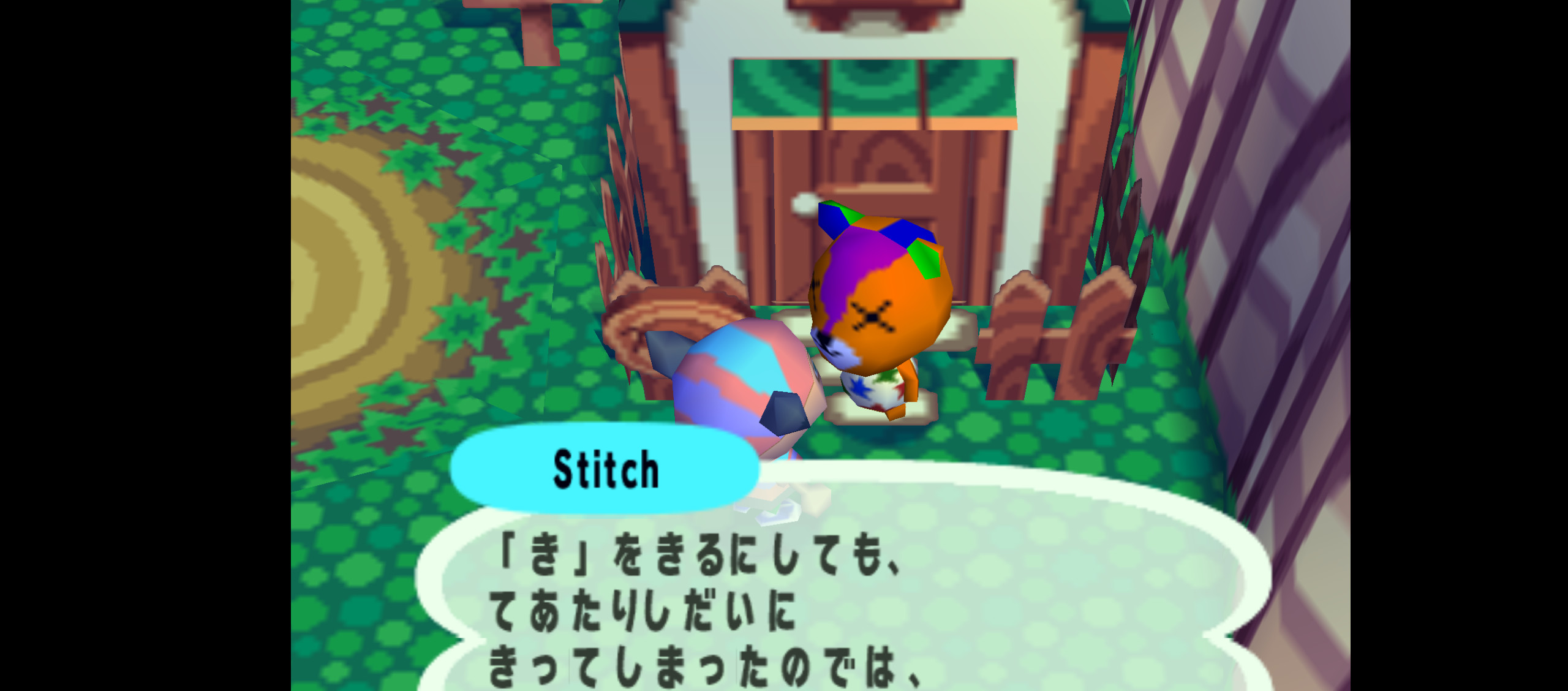 Kinda Bad Looking Villager Pack (E+ Only!) Mod for Animal Crossing | AC ...