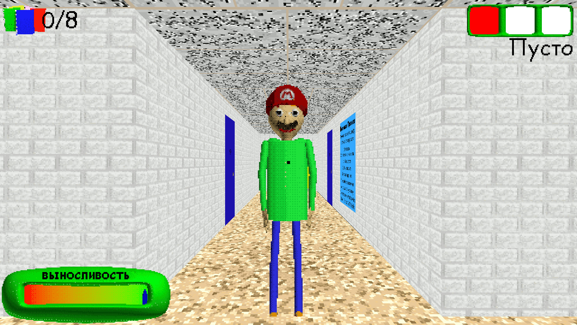Грин Марио и АЗЫ: Инциденты Mod for Baldi's Basics | Baldi Mods