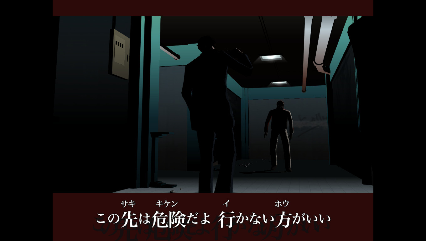 【E3/TGS 2003】Heaven Smile Introduction Scene Mod for killer7 | killer7 Mods