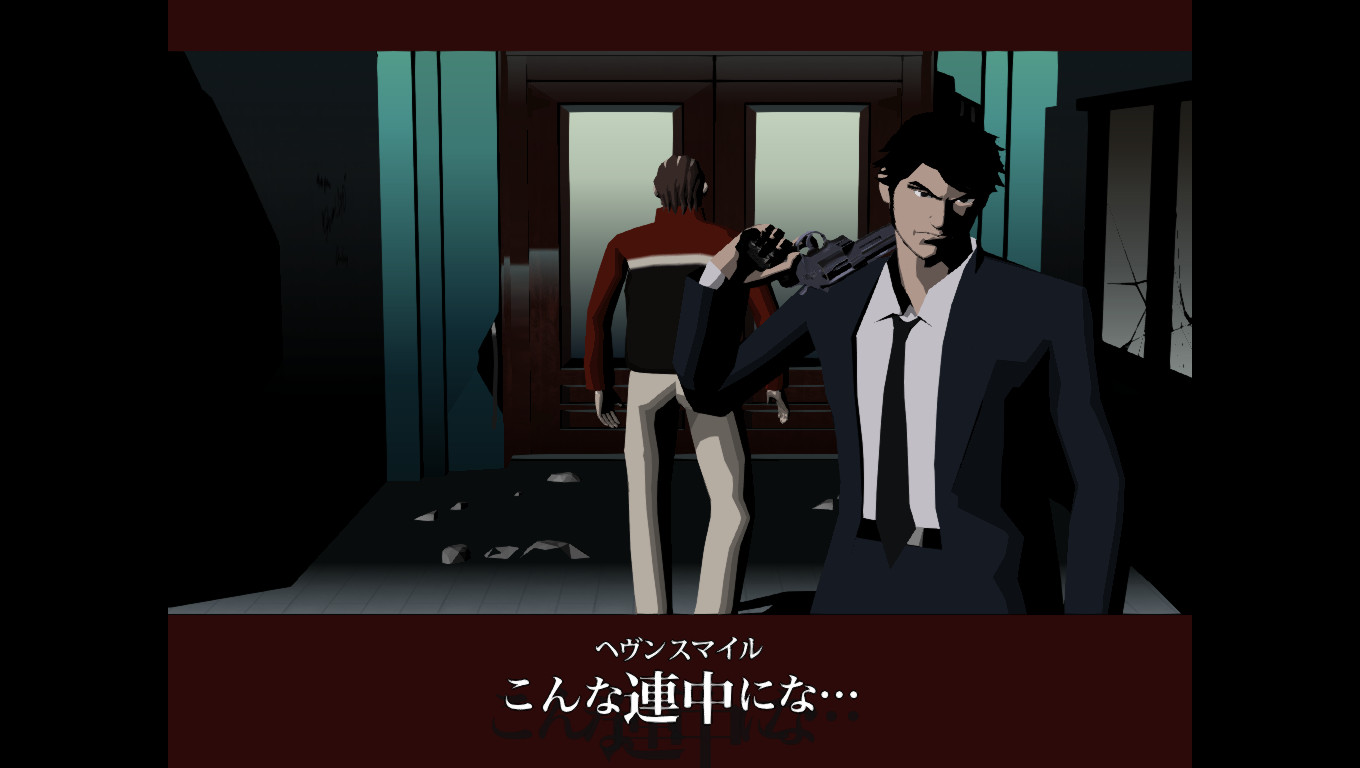 【E3/TGS 2003】Heaven Smile Introduction Scene Mod for killer7 | killer7 Mods