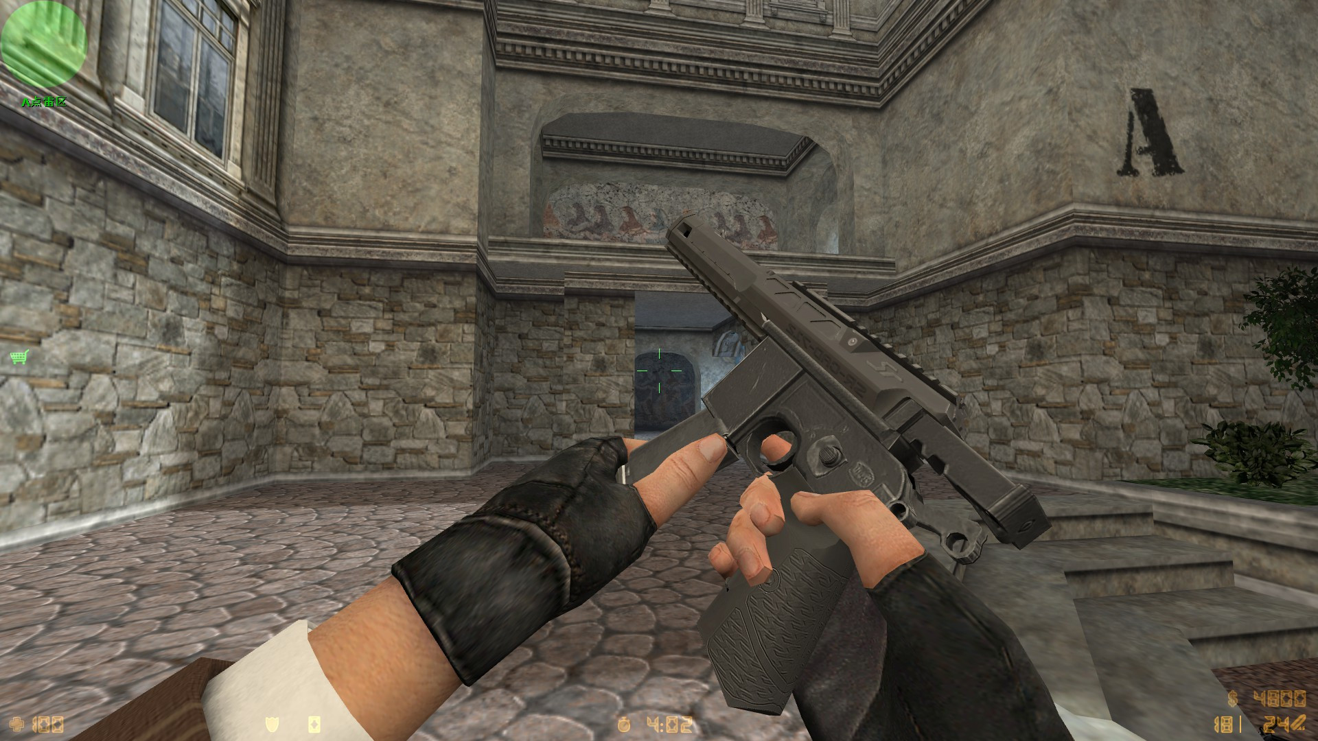 Tactic Mauser Pistol Mod for Counter-Strike 1.6 | CS1.6 Mods