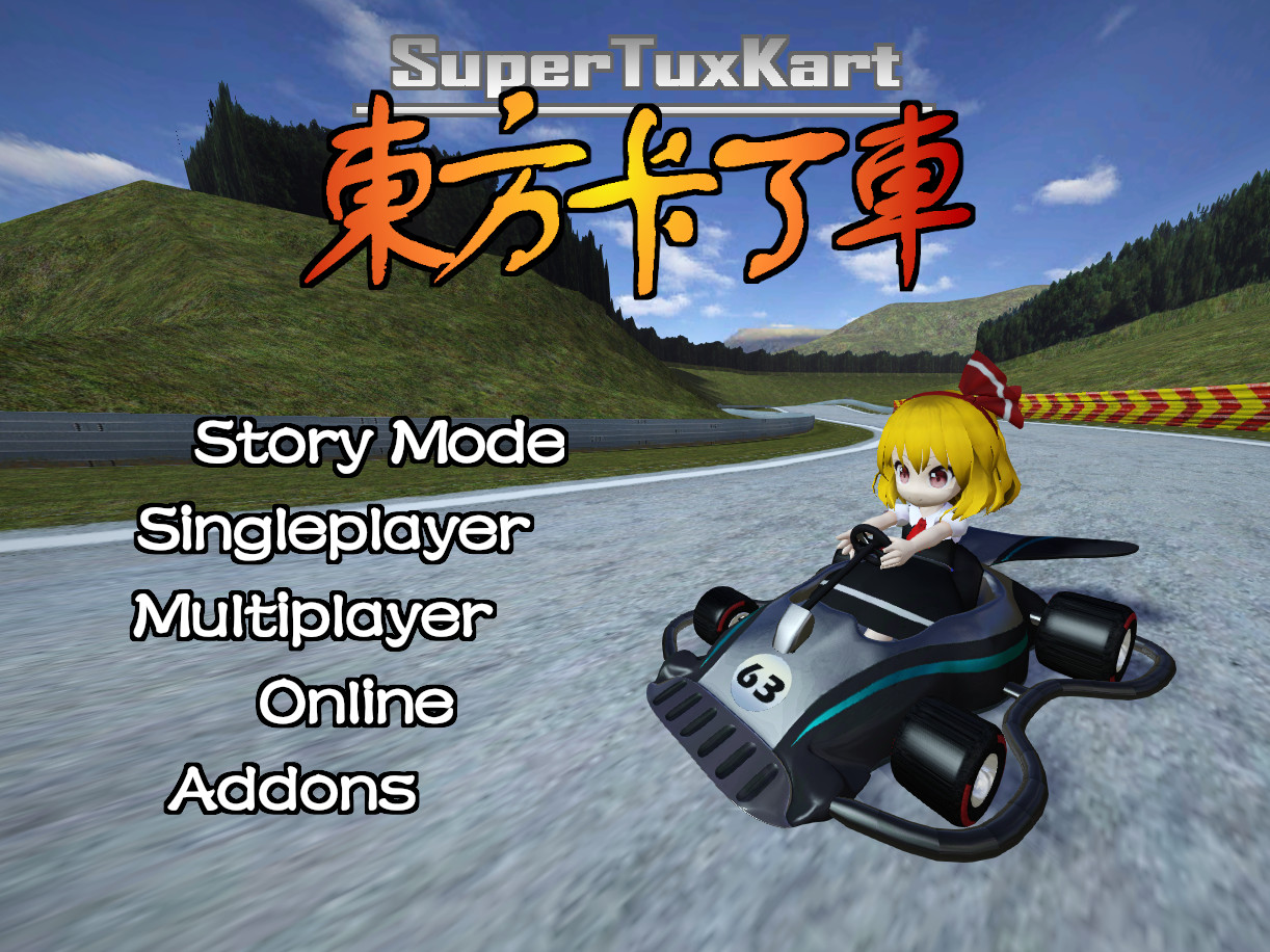 Touhou Kart Pack #SuperTuxKart #Touhou Mod for SuperTuxKart | STK Mods