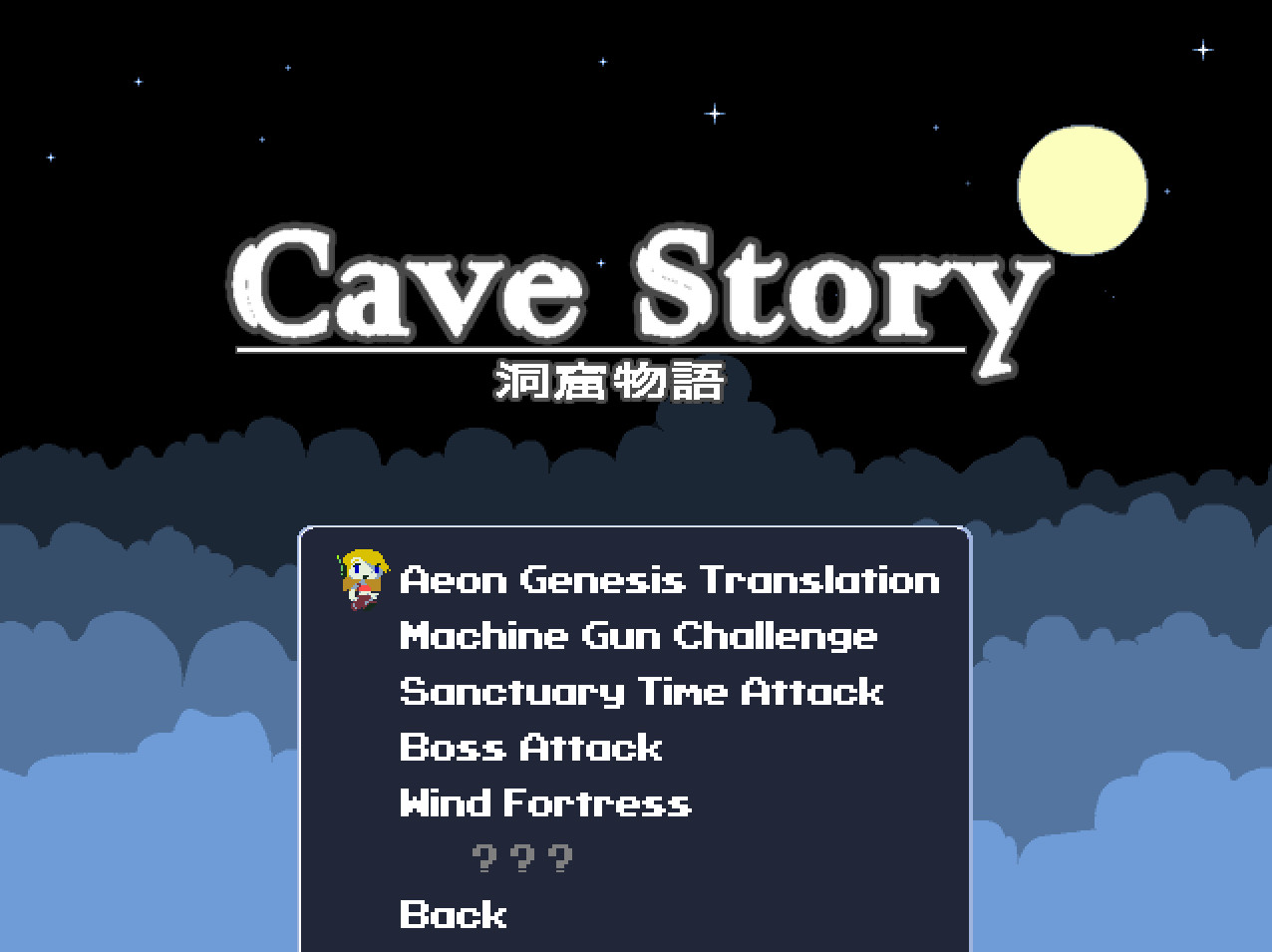 Aeon Genesis Translation Challenge (CS+ Steam) Mod for Cave Story+ ...