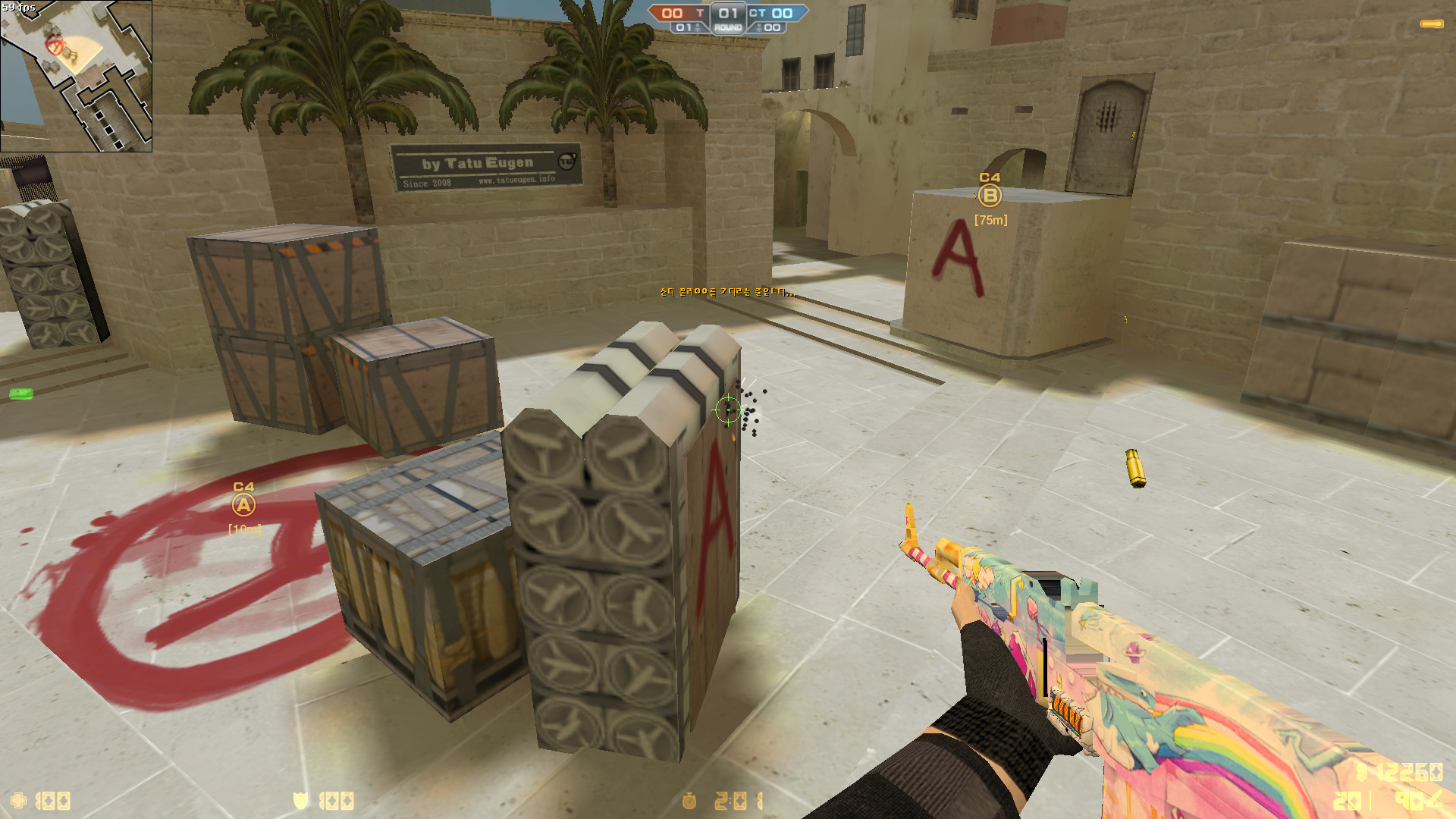 AK-47 Sweet Life Mod for Counter-Strike 1.6 | CS1.6 Mods