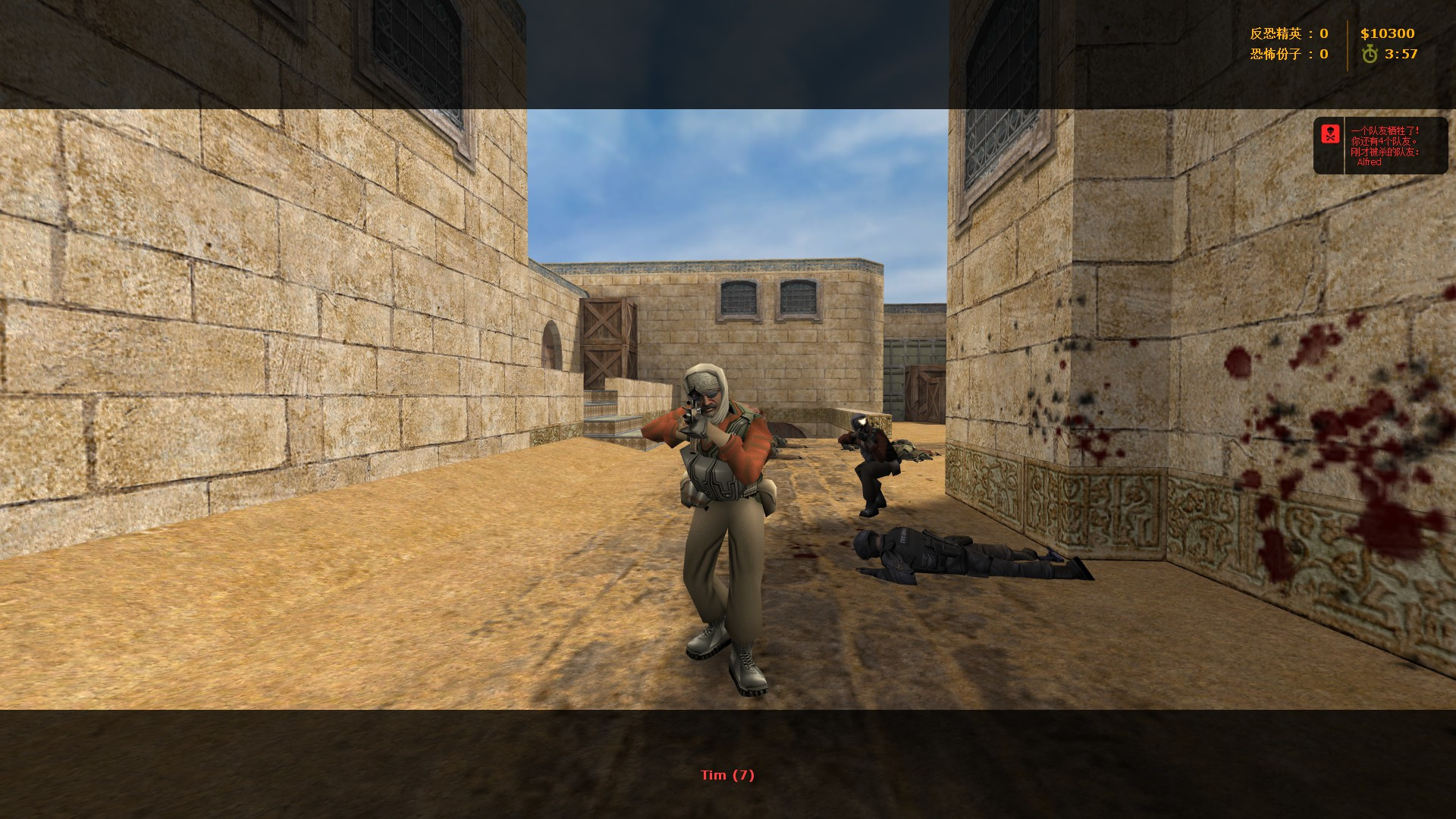 All player models retextured Mod for Counter-Strike: Condition Zero ...