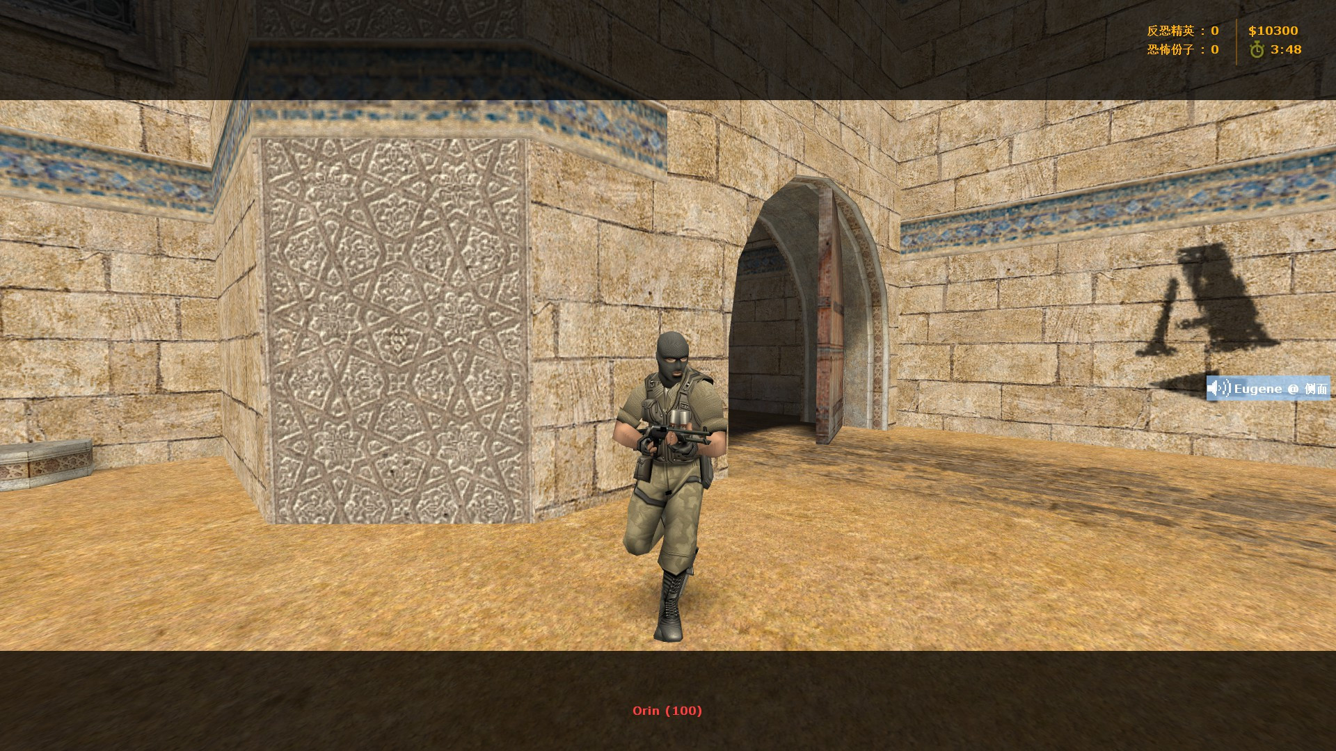 All player models retextured Mod for Counter-Strike: Condition Zero ...