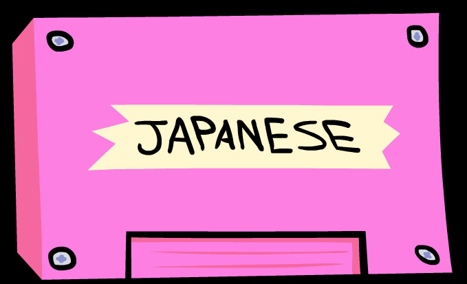 MIFUNKSIDE! a cappie one shot Mobile/pc port Mod for Friday Night ...