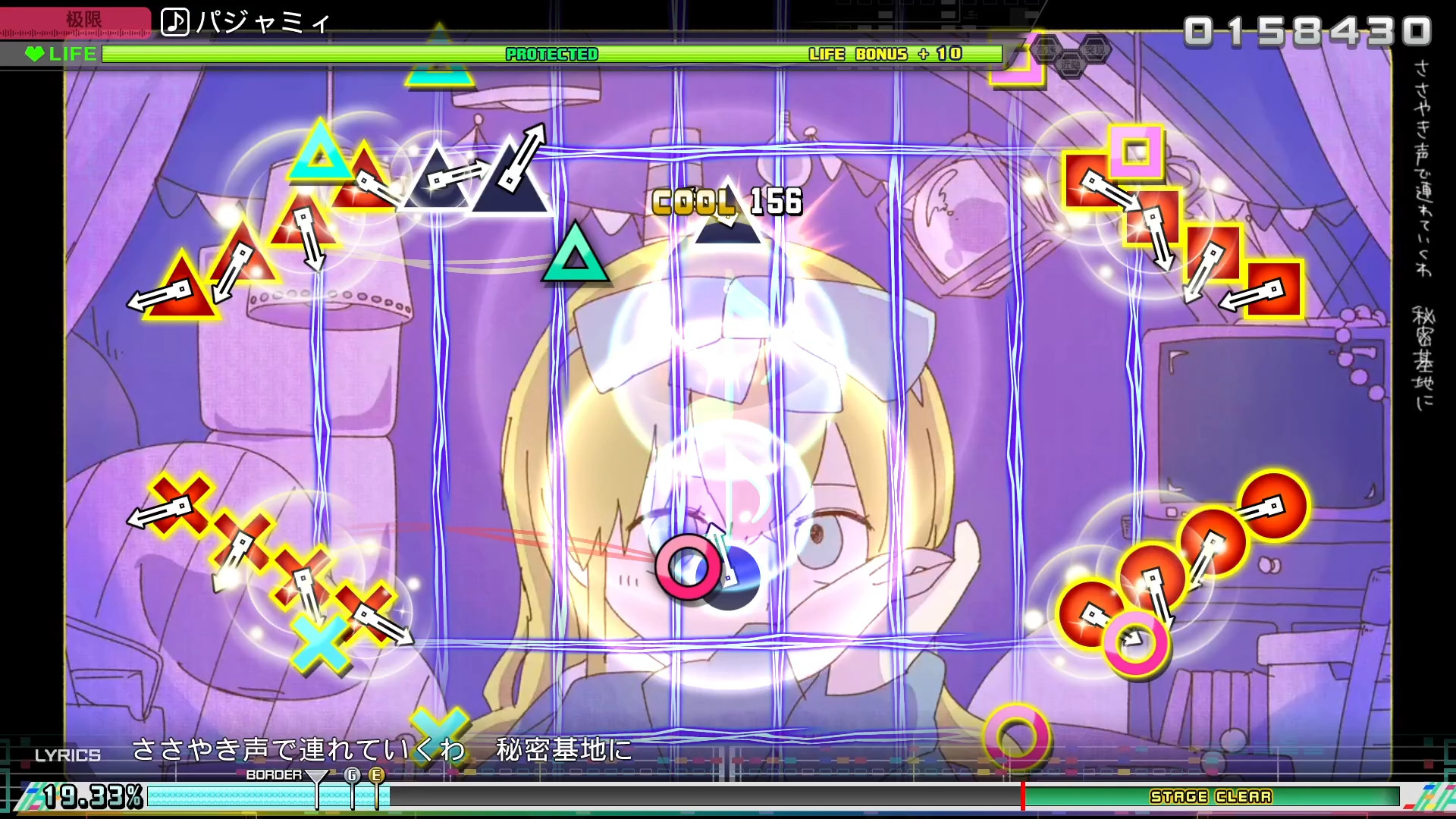 LaDD233 toxic waste Mod for Hatsune Miku: Project DIVA Mega Mix+ ...
