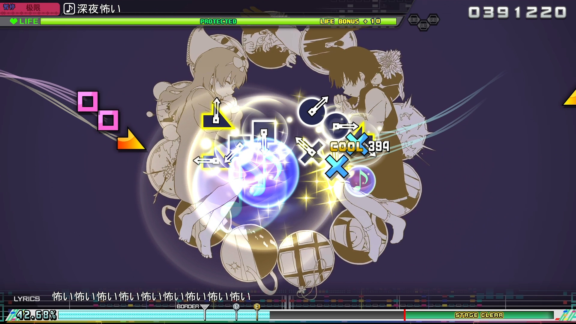 LaDD233 toxic waste Mod for Hatsune Miku: Project DIVA Mega Mix+ ...