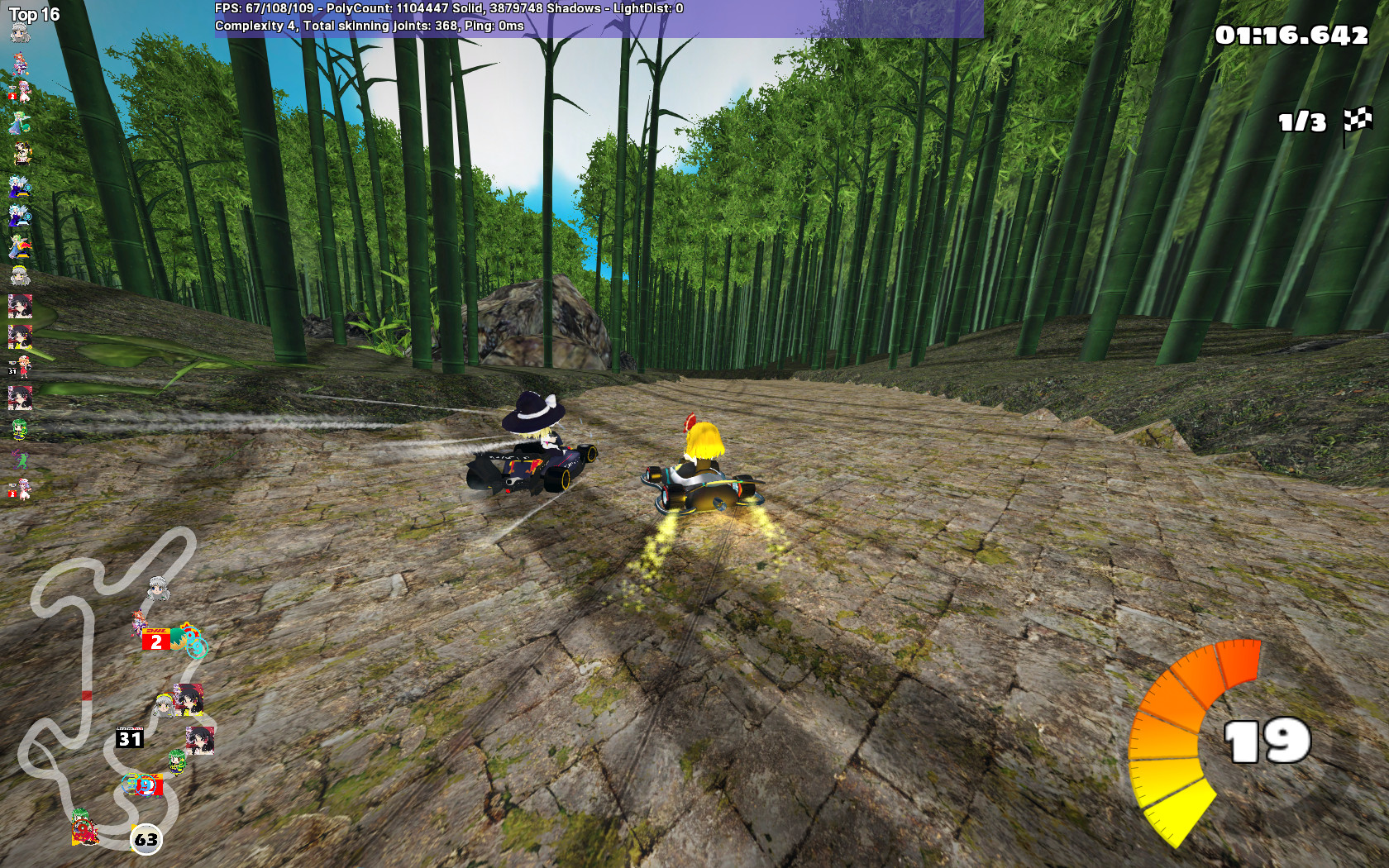 Lost Bamboo Thicket #GensouSkydrift Mod for SuperTuxKart | STK Mods
