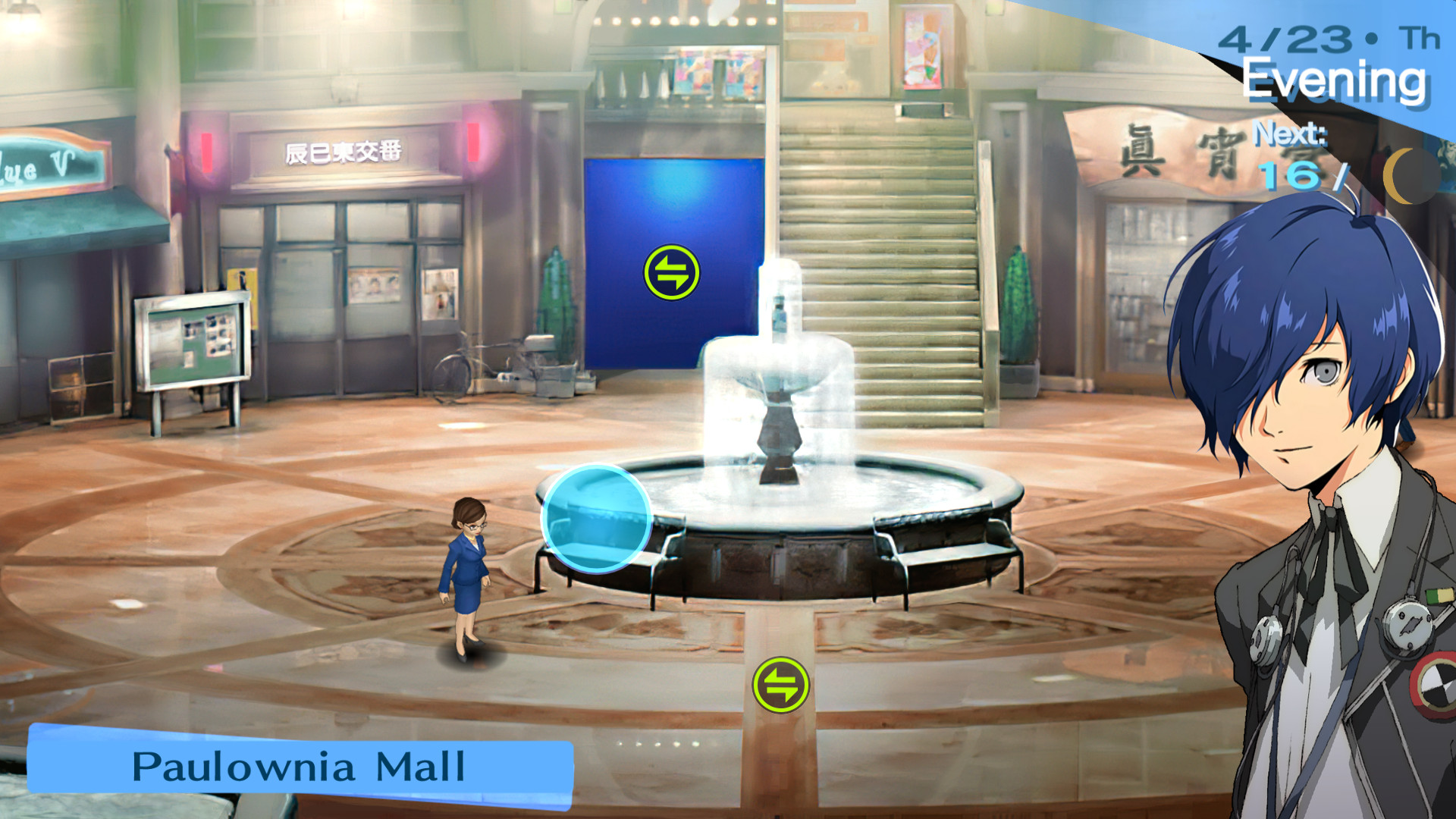 Better Bust-ups Mod for Persona 3 Portable (Switch) | P3PS Mods