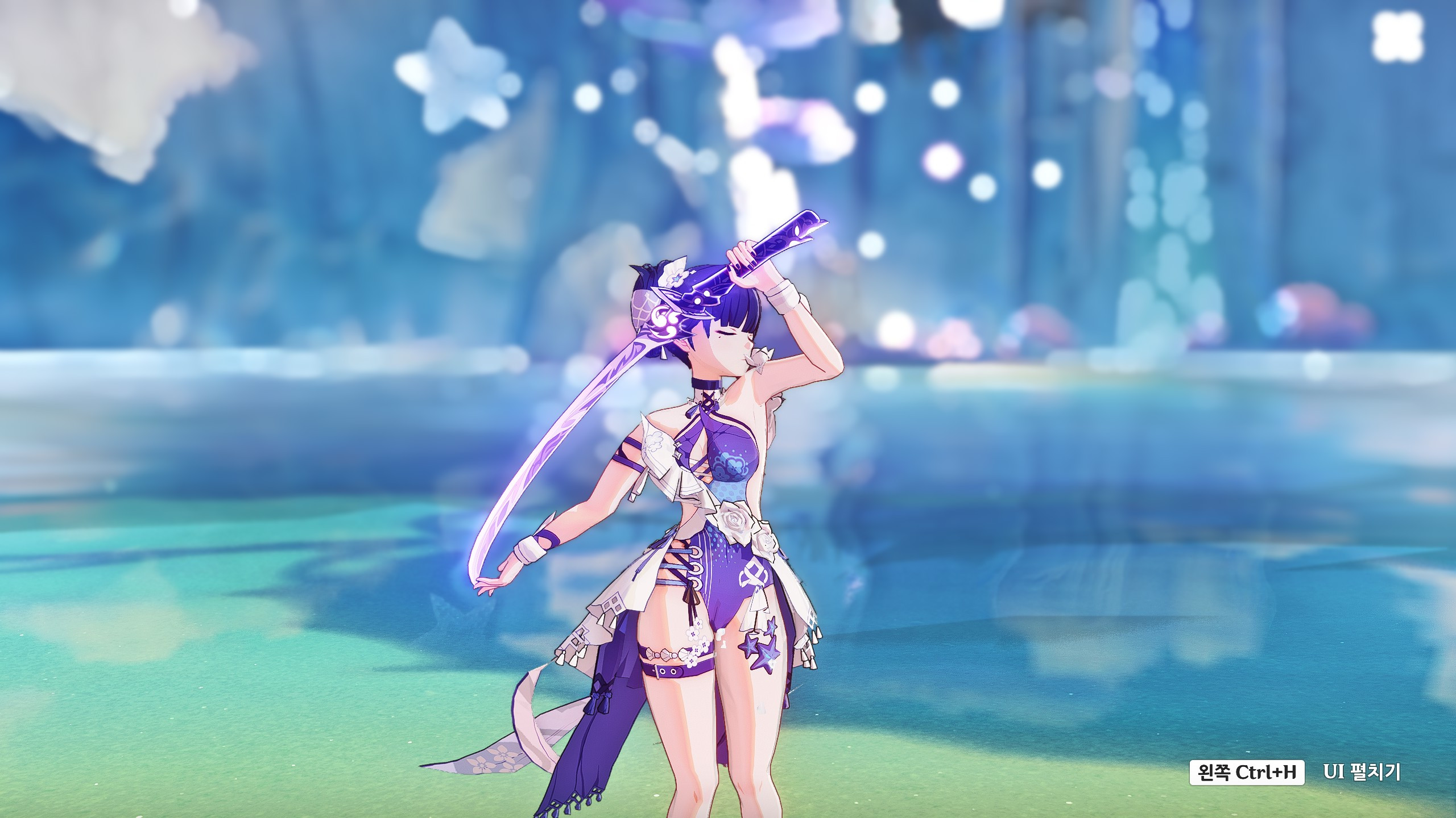 ️RaidenShogun ️ Crooning Tides Mod for Genshin Impact | GI Mods