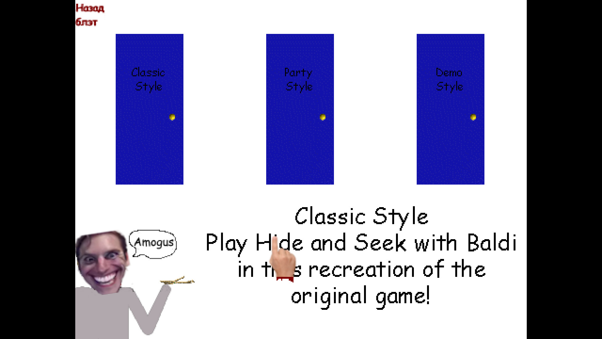 Baldi And Rofles Remastered(TEXT UPDATE) Mod for Baldi's Basics | Baldi ...