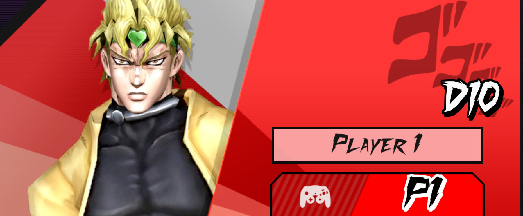 Dio/Jojo SFX Series Icon Mod for Super Smash Bros. Ultimate | SSBU Mods