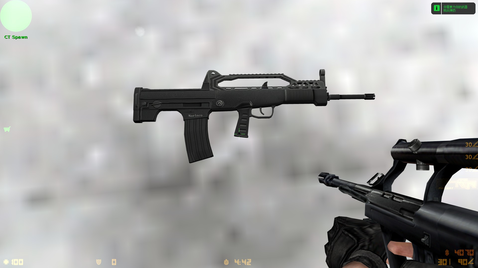 QBZ-97 LongBow kits Mod for Counter-Strike 1.6 | CS1.6 Mods