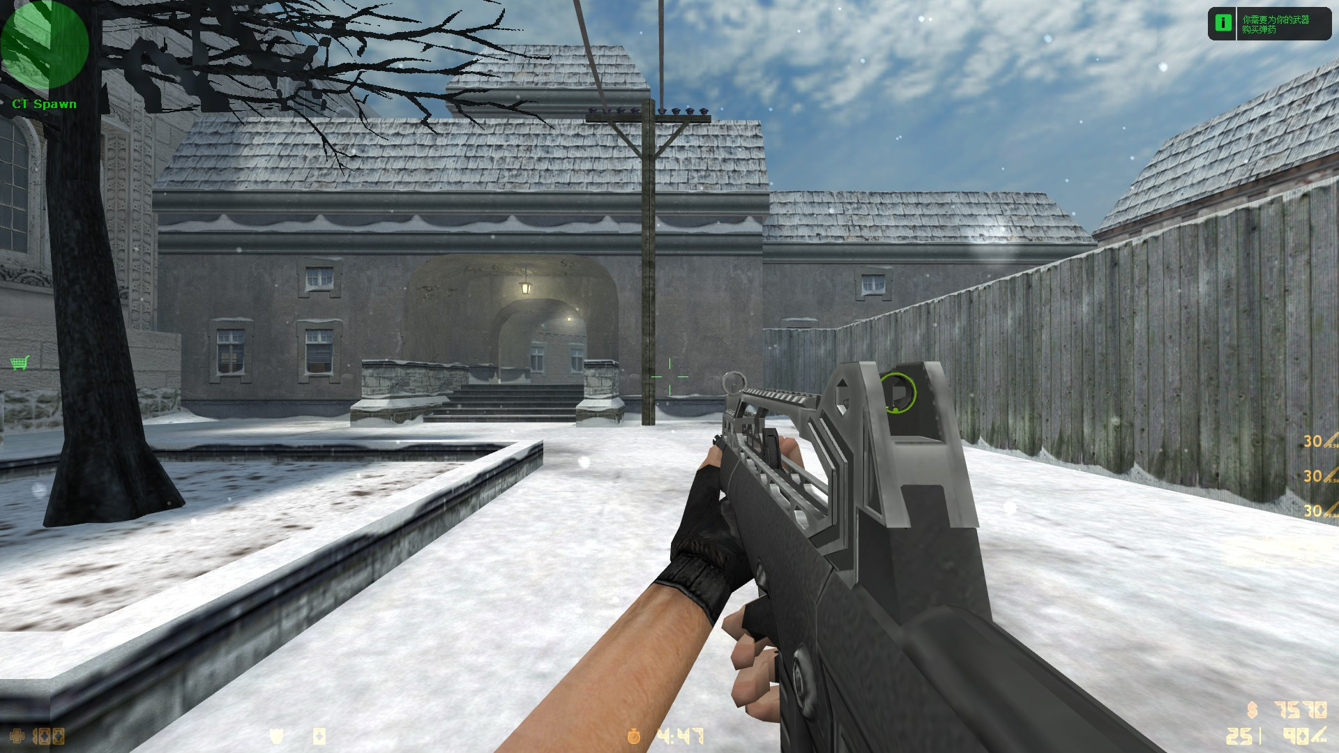 QBZ-97 LongBow kits Mod for Counter-Strike 1.6 | CS1.6 Mods