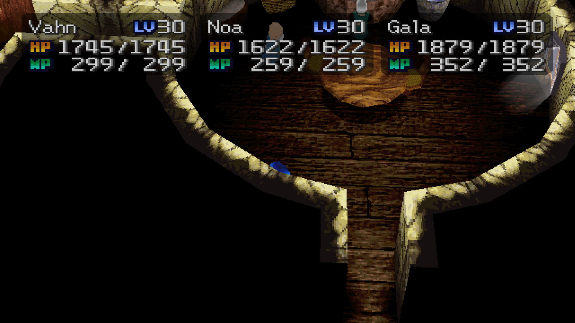 Rim Elm Homes Void Fix (DuckStation) Mod for Legend of Legaia | LoL Mods