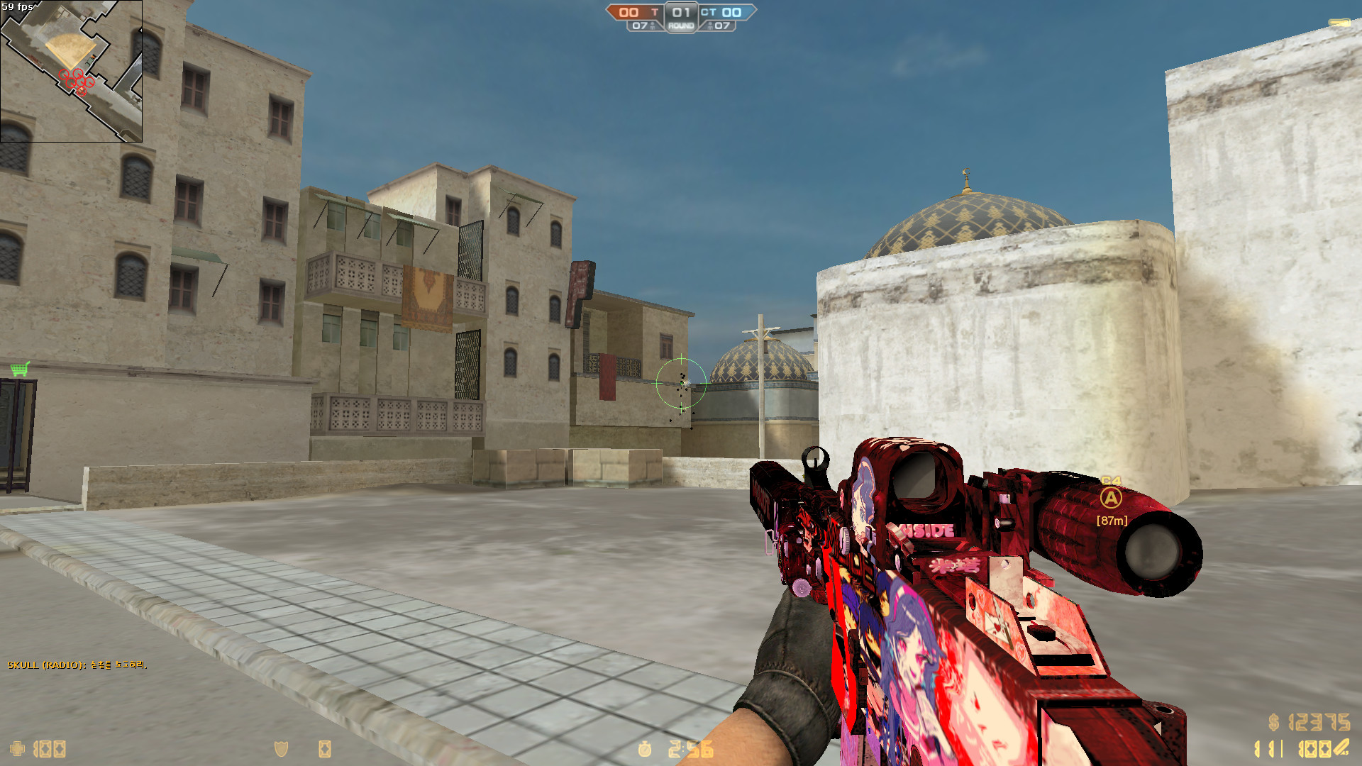 H&K UMP-45 Tactical - Rise of Mita hysteria Mod for Counter-Strike 1.6 ...