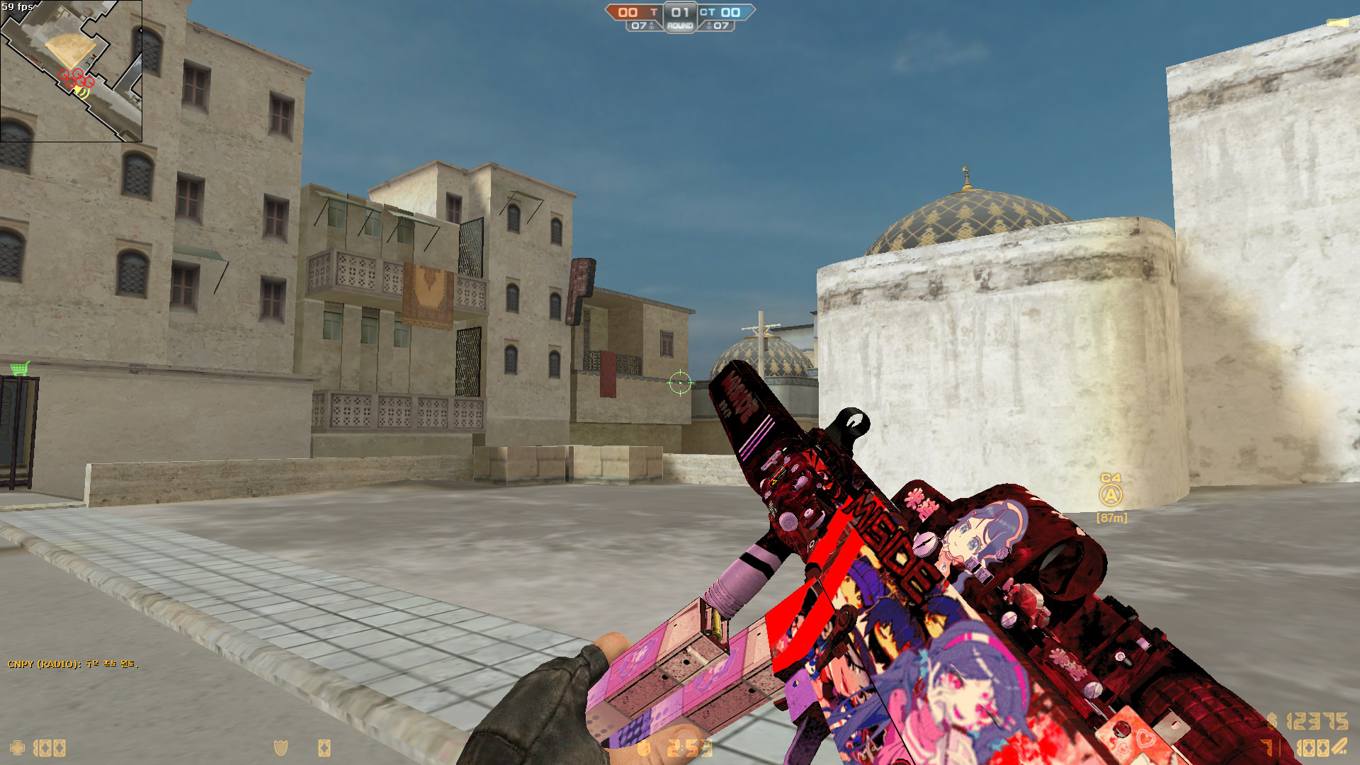 H&K UMP-45 Tactical - Rise of Mita hysteria Mod for Counter-Strike 1.6 ...