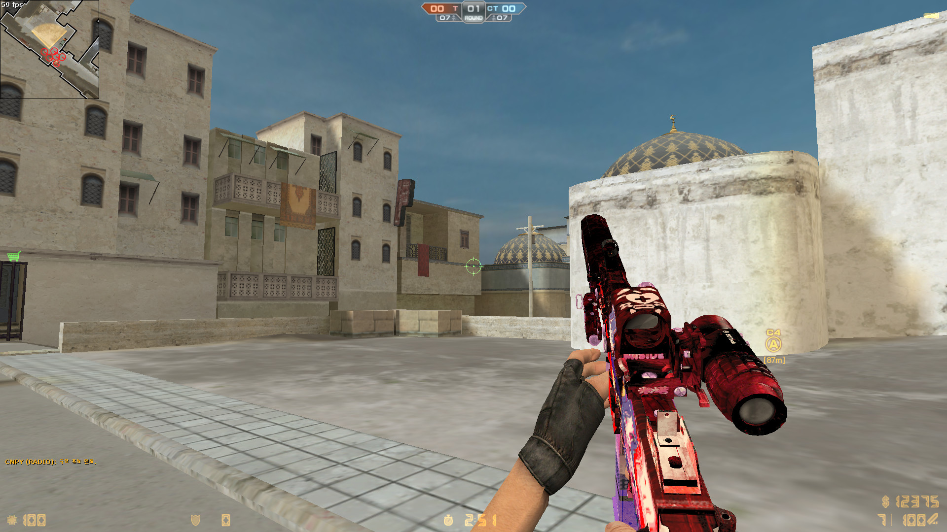 H&K UMP-45 Tactical - Rise of Mita hysteria Mod for Counter-Strike 1.6 ...