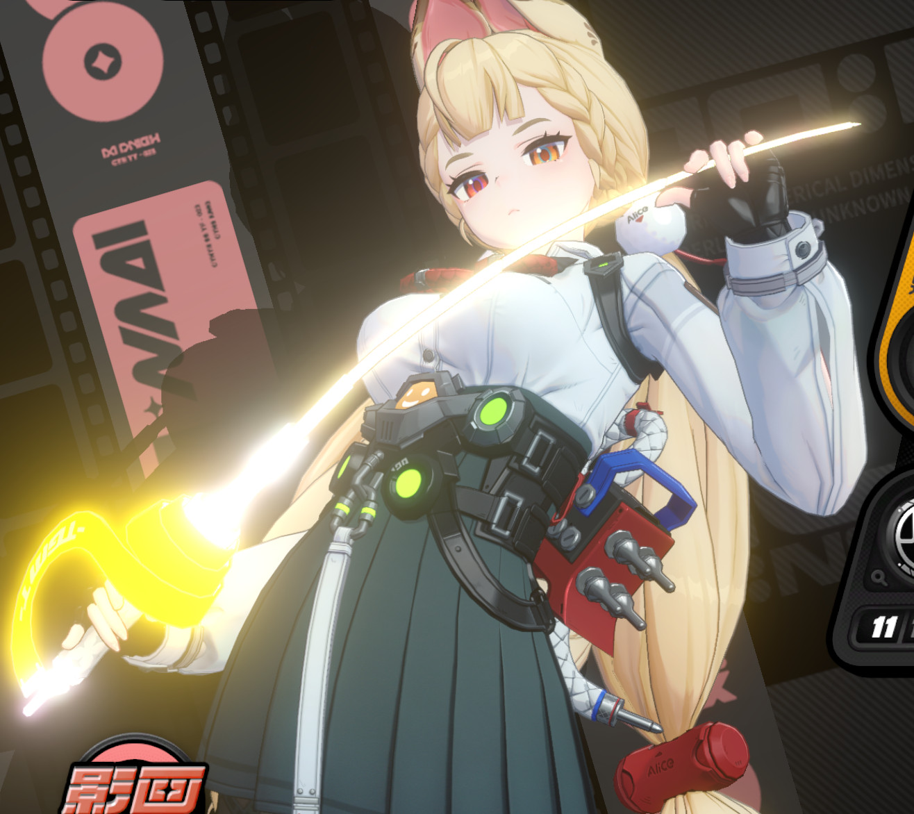Alice Weapon Glow Mod for Zenless Zone Zero | ZZZ Mods