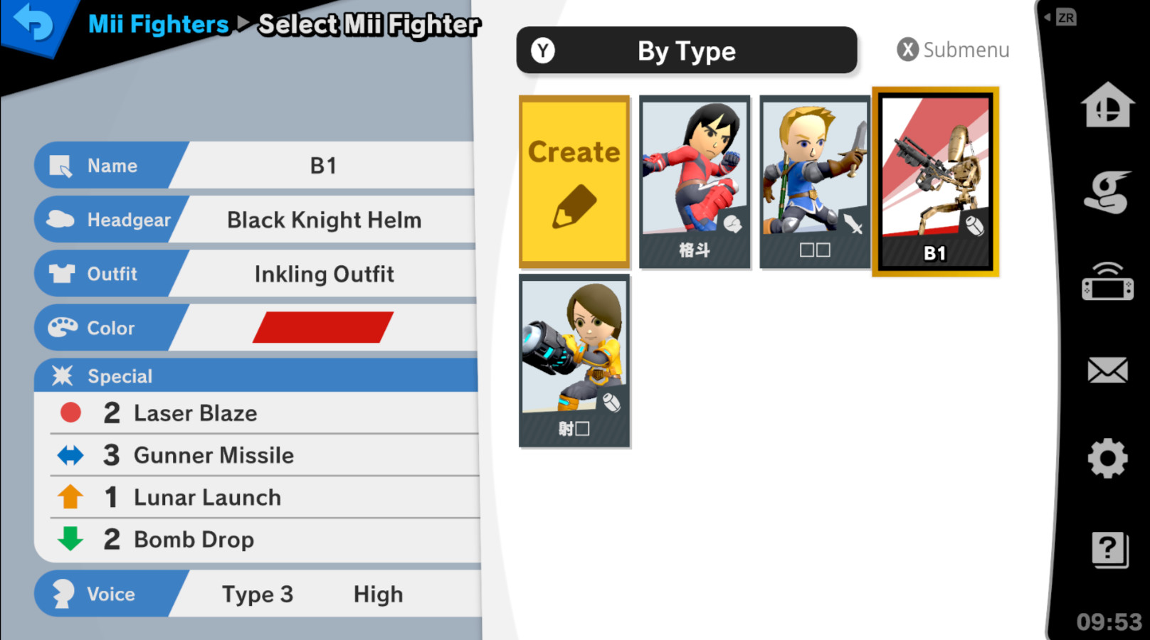 Battle Droid Mod for Super Smash Bros. Ultimate | SSBU Mods