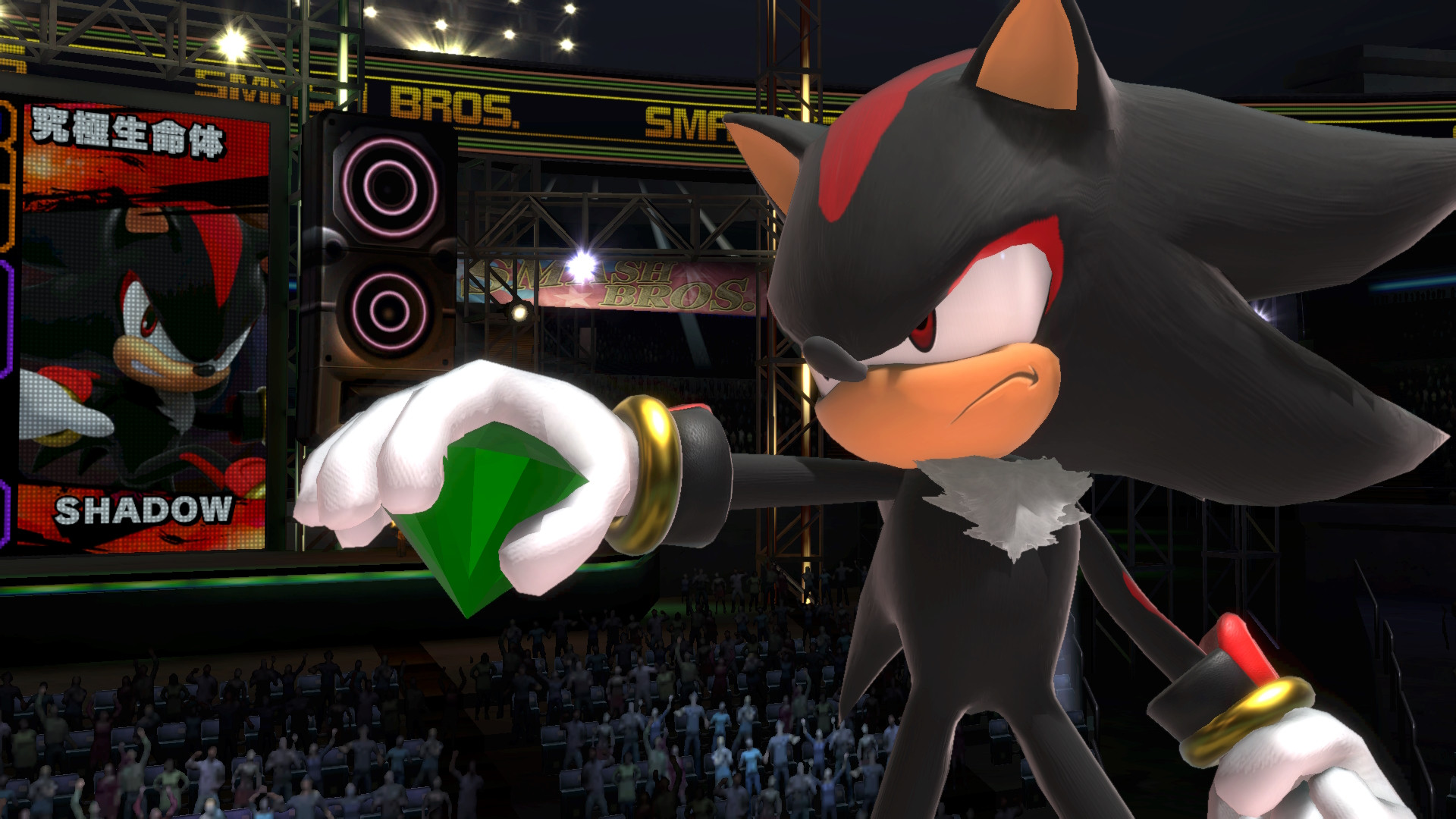 Shadow Japanese Voice and UI [for Moveset] Mod for Super Smash Bros. Ultimate | SSBU Mods