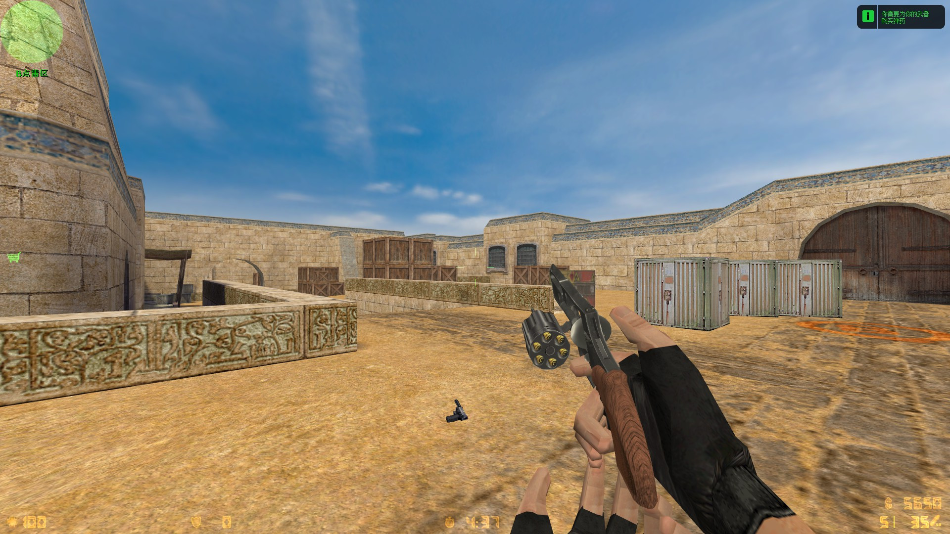 AEK-906 Mod for Counter-Strike 1.6 | CS1.6 Mods