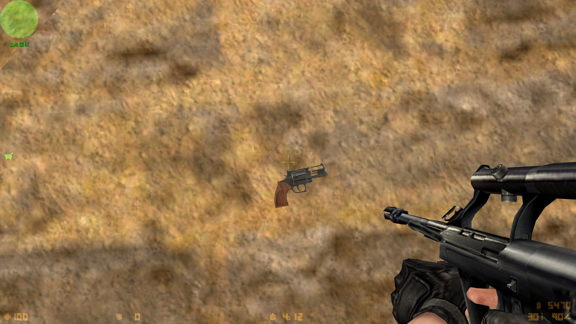 AEK-906 Mod for Counter-Strike 1.6 | CS1.6 Mods