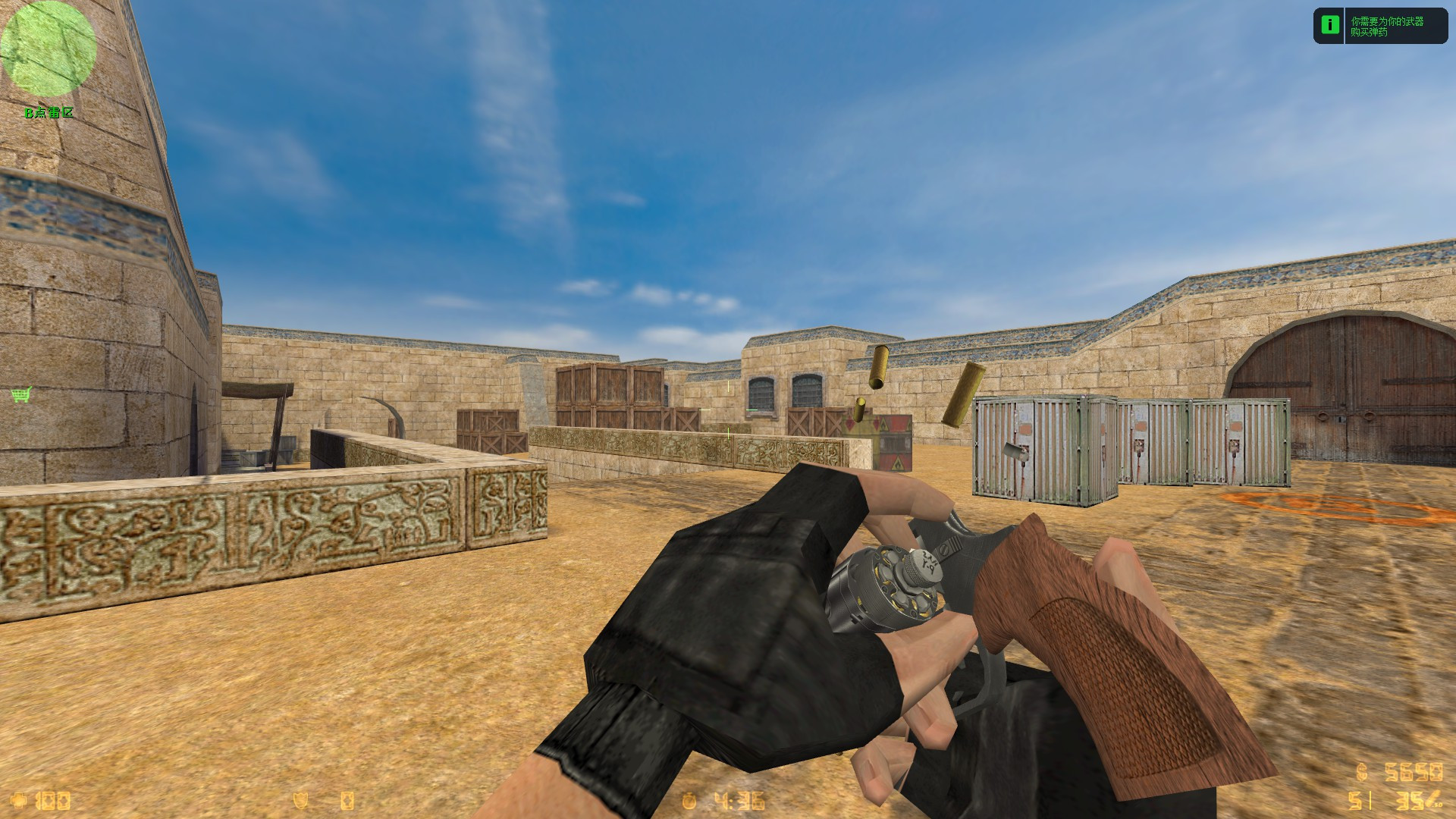 AEK-906 Mod for Counter-Strike 1.6 | CS1.6 Mods