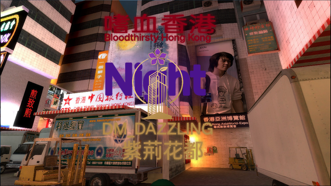 dm_dazzling_night Mod for Counter-Strike: Source | CS:S Mods
