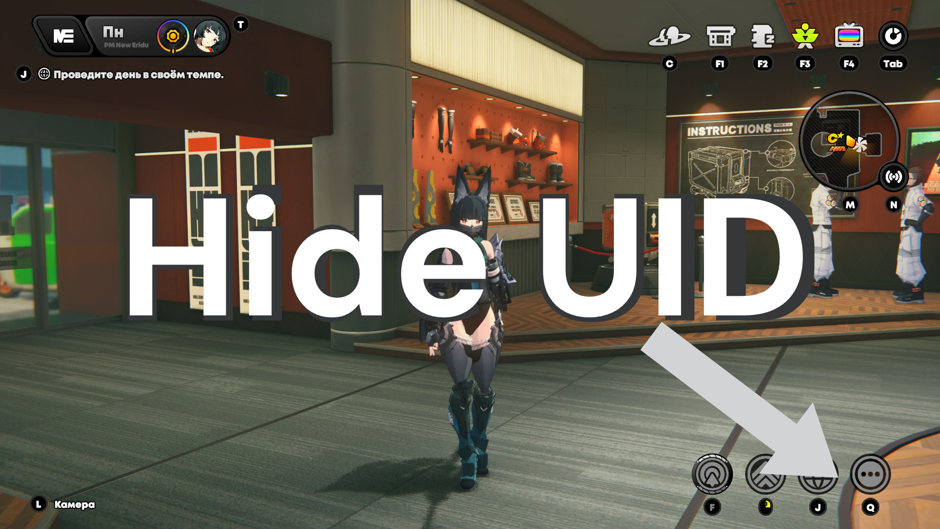 Hide UID 2.4 (CH) Mod for Zenless Zone Zero | ZZZ Mods