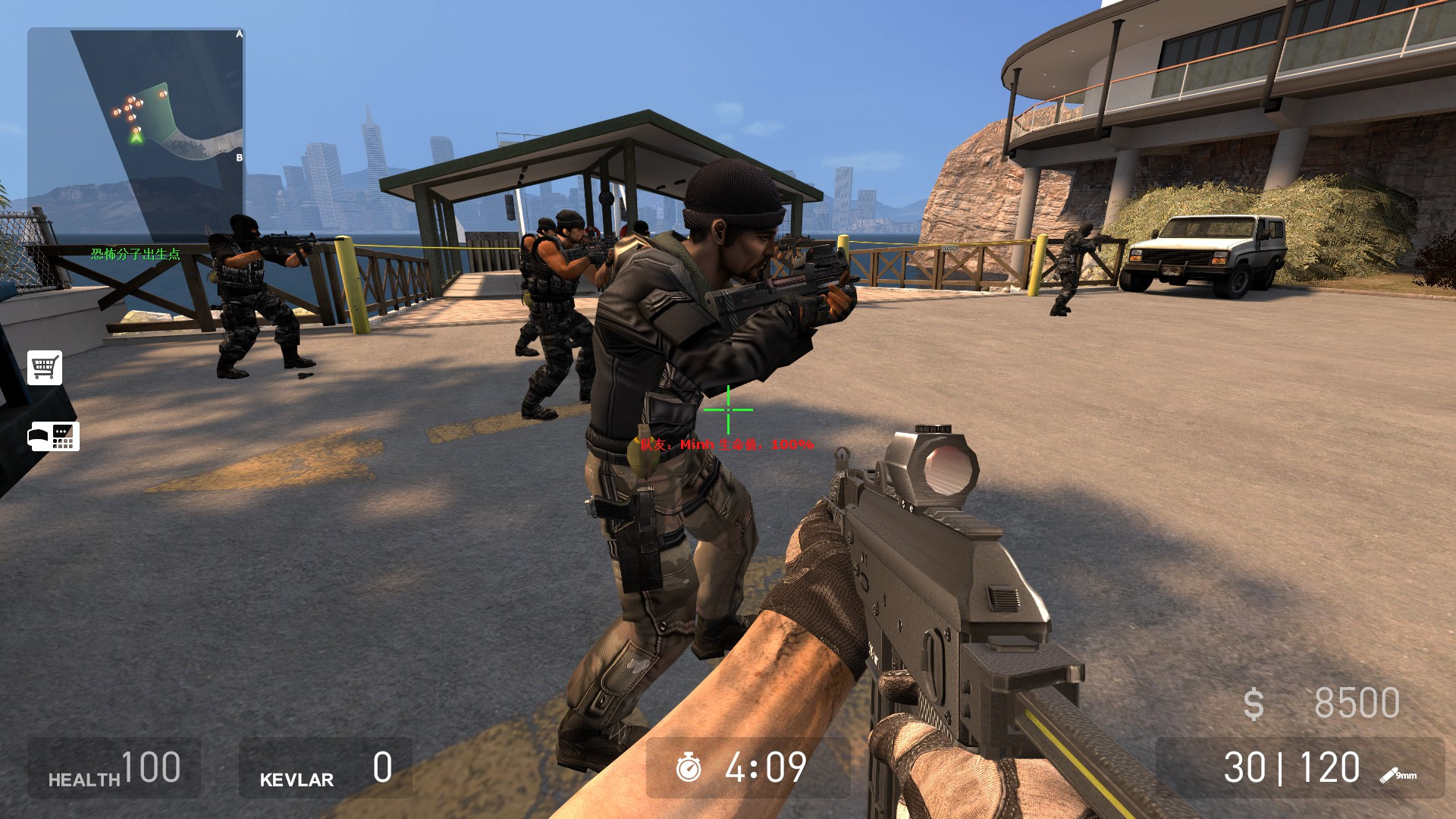 CSS modified versions of spetsnaz and militia Mod for Counter-Strike ...