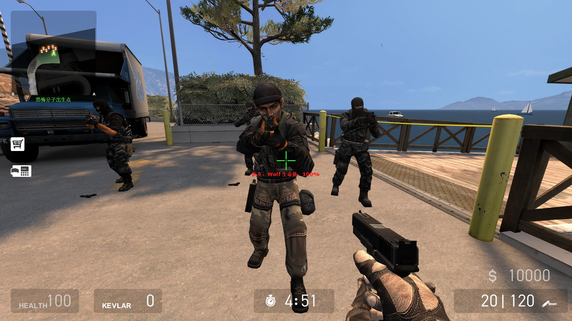 CSS modified versions of spetsnaz and militia Mod for Counter-Strike ...