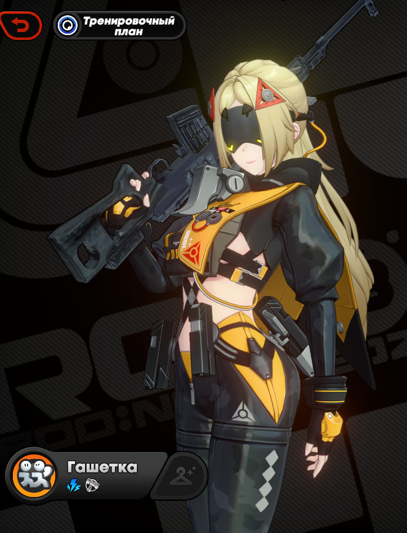STALKER SVD for Trigger Mod for Zenless Zone Zero | ZZZ Mods