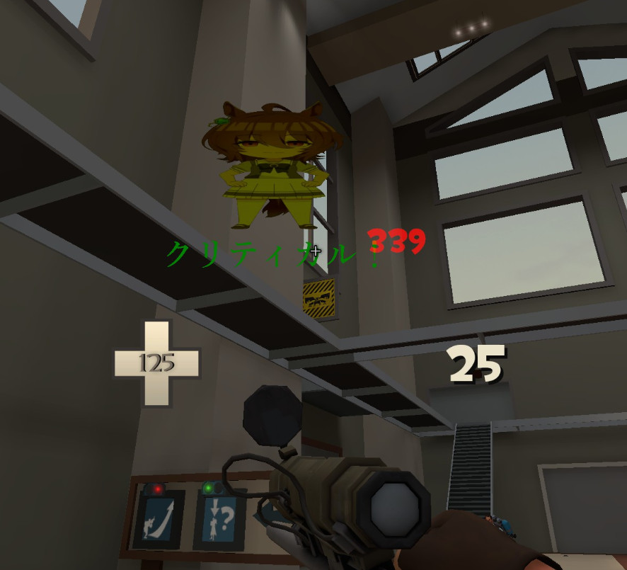 Agnes Tachyon Crit Icon (Umayuru) Mod for Team Fortress 2 | TF2 Mods